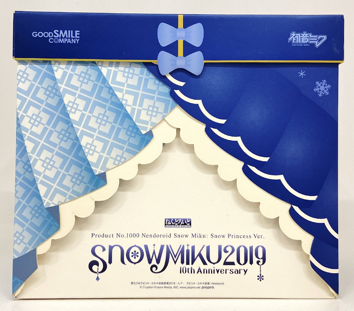 グッドスマイルカンパニー ねんどろいど 雪ミク Snow Princess Ver 1000 | まんだらけ Mandarake
