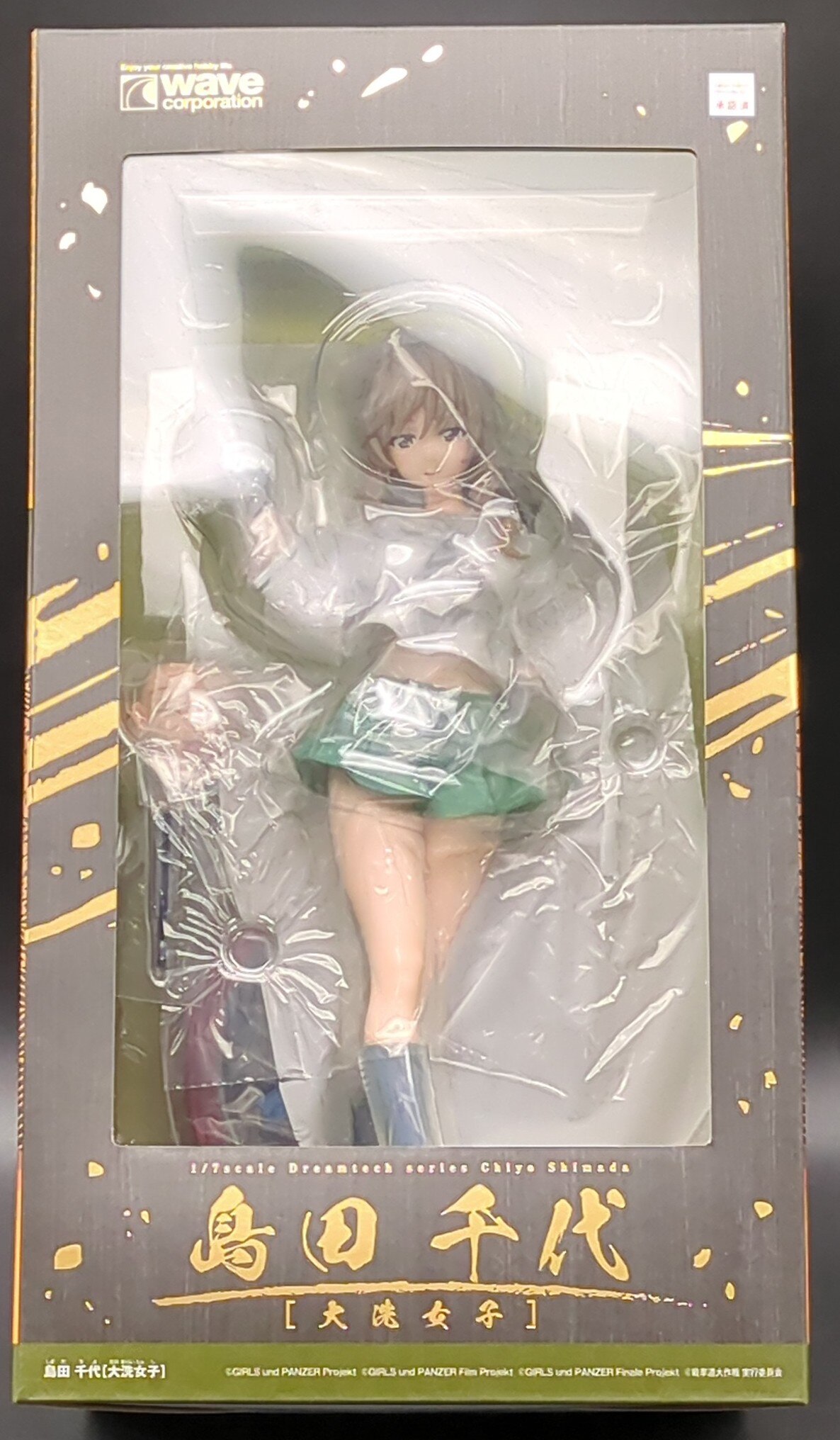 WAVE ドリームテック 島田千代 [大洗女子] | まんだらけ Mandarake