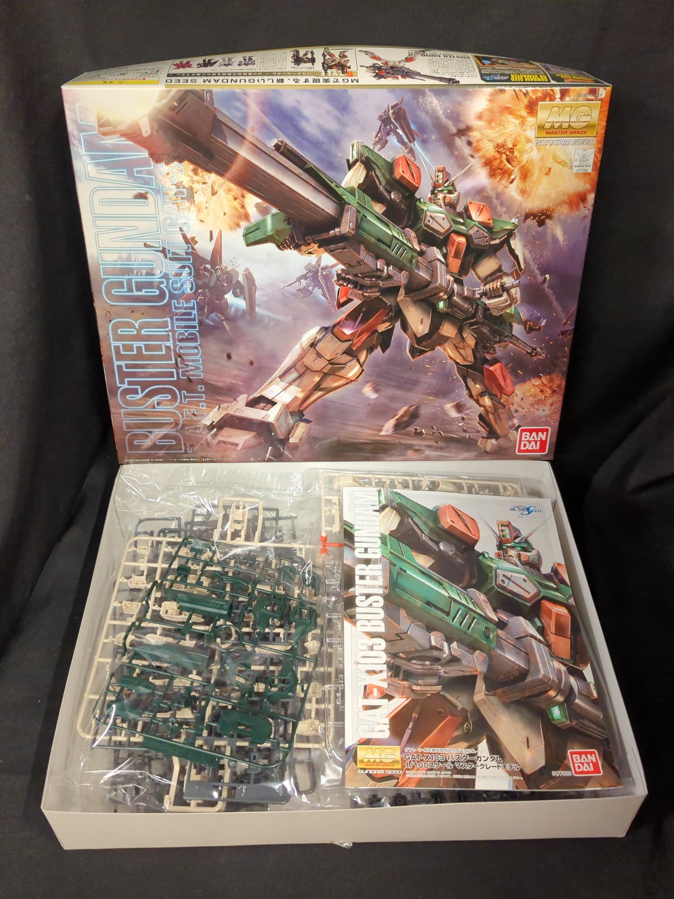 バンダイ MG 機動戦士ガンダムSEED バスターガンダム | まんだらけ Mandarake