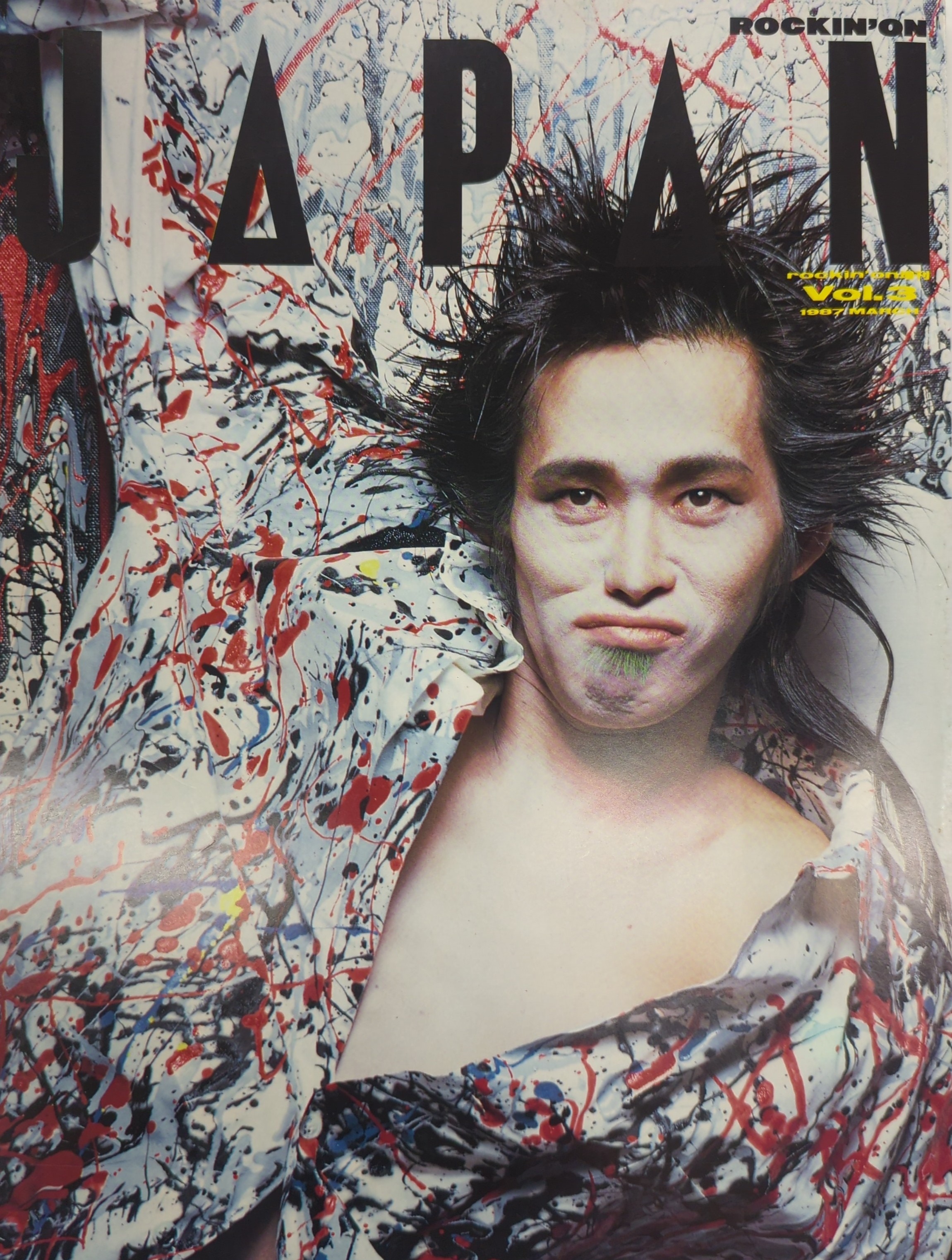 Rockin'On Japan March 1987 Edition 3 | MANDARAKE 在线商店