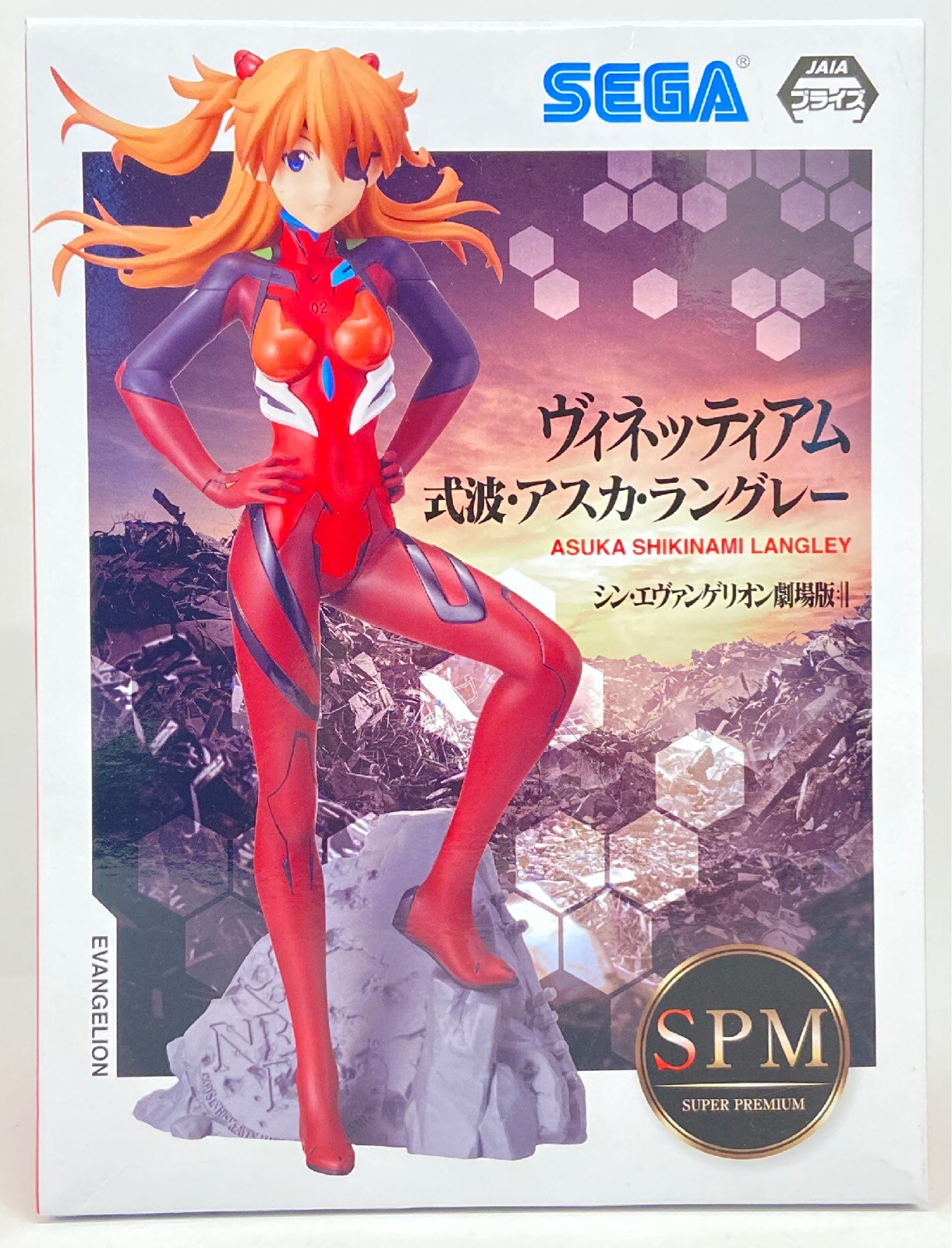 Sega SPM/Super Premium Vinetteium Asuka Shikinami Langley | Mandarake Online Shop