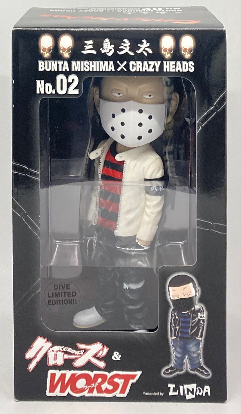 ダイブ CRAZY HEADS 三島文太 ダイブ版 | まんだらけ Mandarake