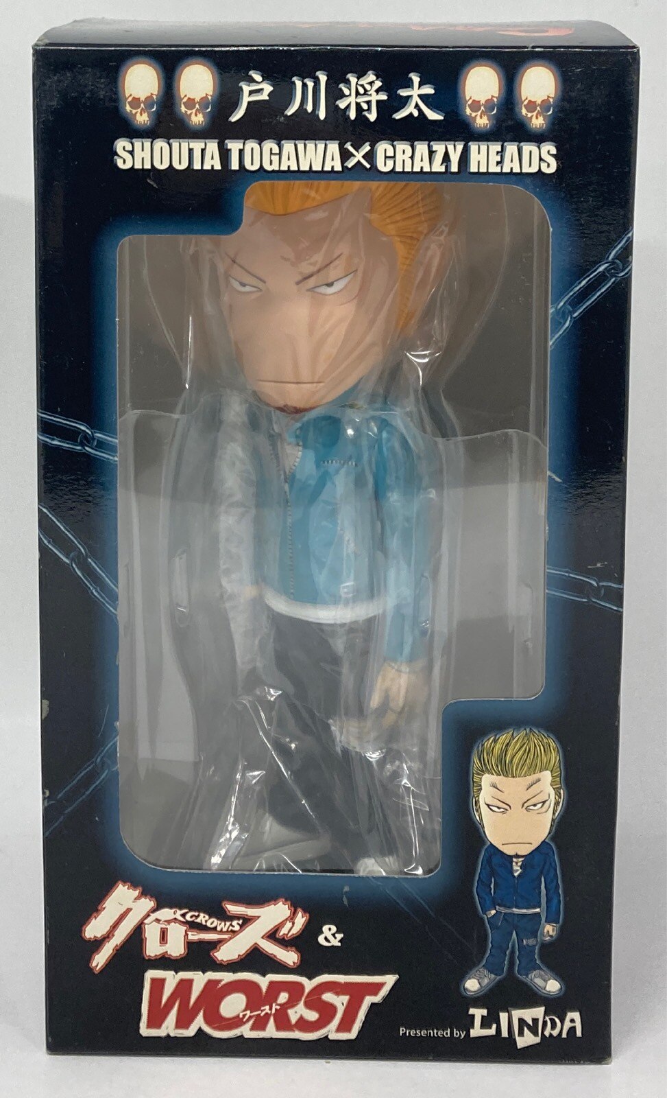 ダイブ CRAZY HEADS 戸川将太 通常版 | まんだらけ Mandarake