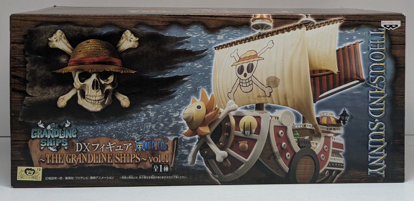 Banpresto DXF THE GRANDLINE SHIPS vol.1 Thousand Sunny | Mandarake Online Shop