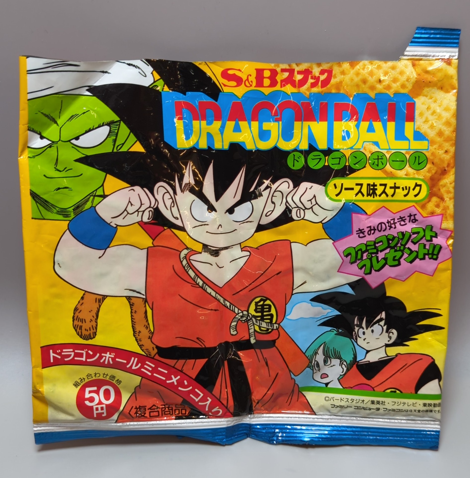 エスビー ドラゴンボールミニメンコ 第1弾(後期) DB ミニメンコ パッケージ（空袋） | まんだらけ Mandarake