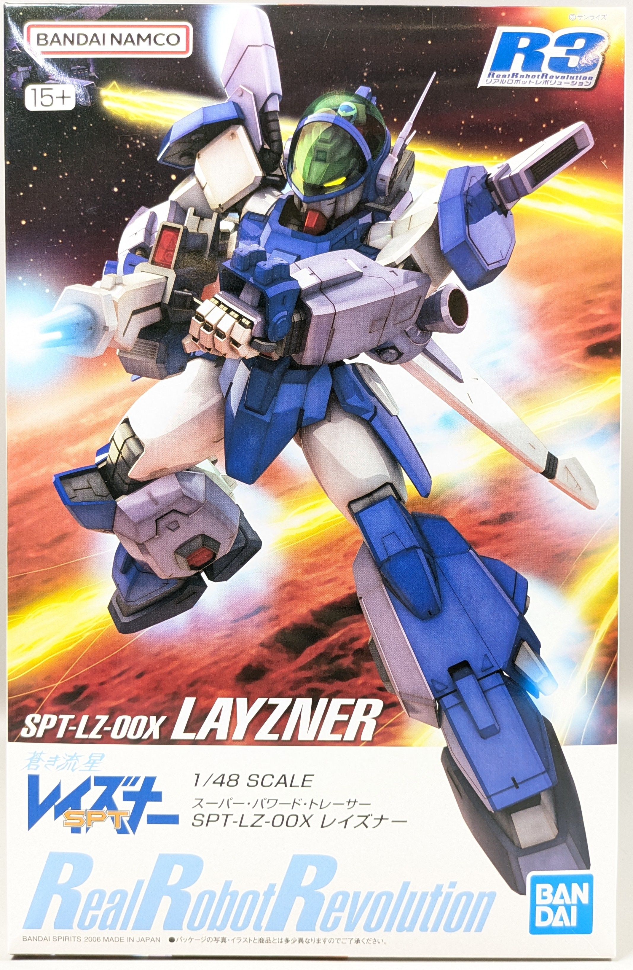 BANDAISPIRITS R3 バンダイナムコ レイズナー/BANDAINAMCO 15+ 1/48 | まんだらけ Mandarake
