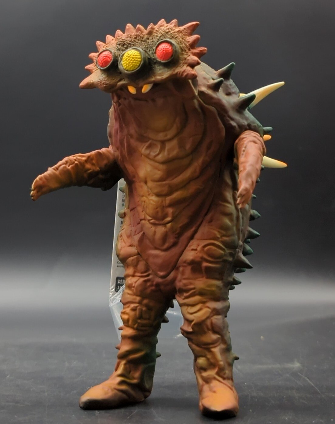 プレックス ウルトラ大怪獣シリーズ5000 電波怪獣ビーコン 夕焼けVer 142 | まんだらけ Mandarake