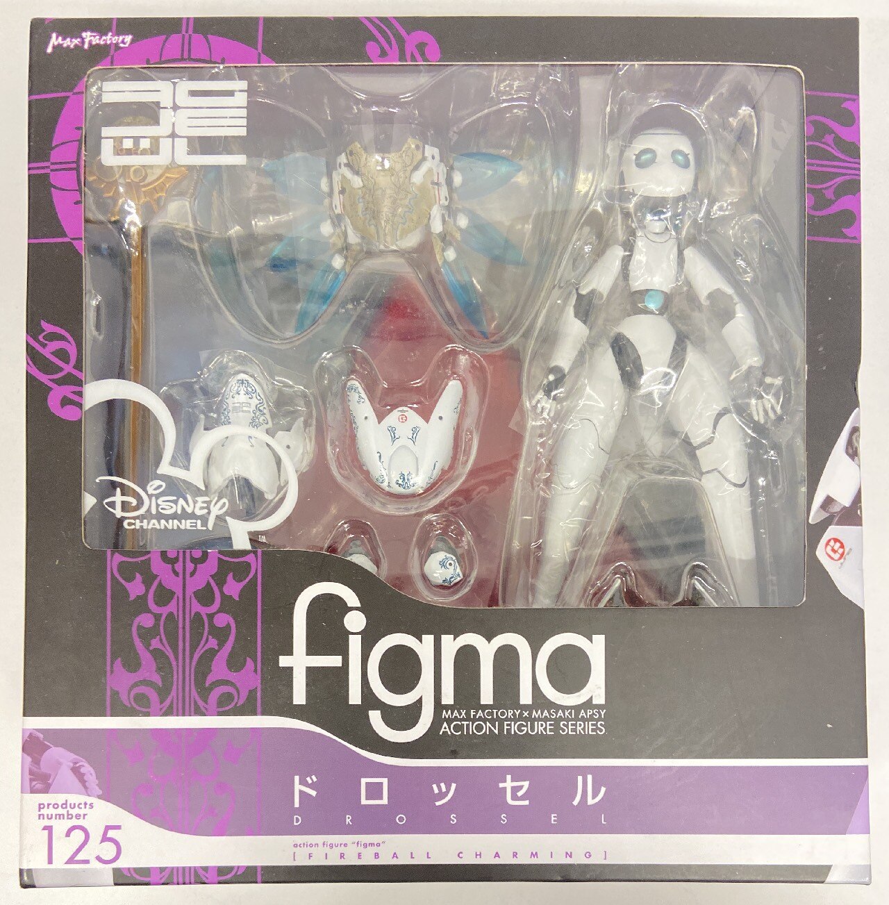MAXFACTORY figma ドロッセル(チャーミング版) 125 | まんだらけ Mandarake
