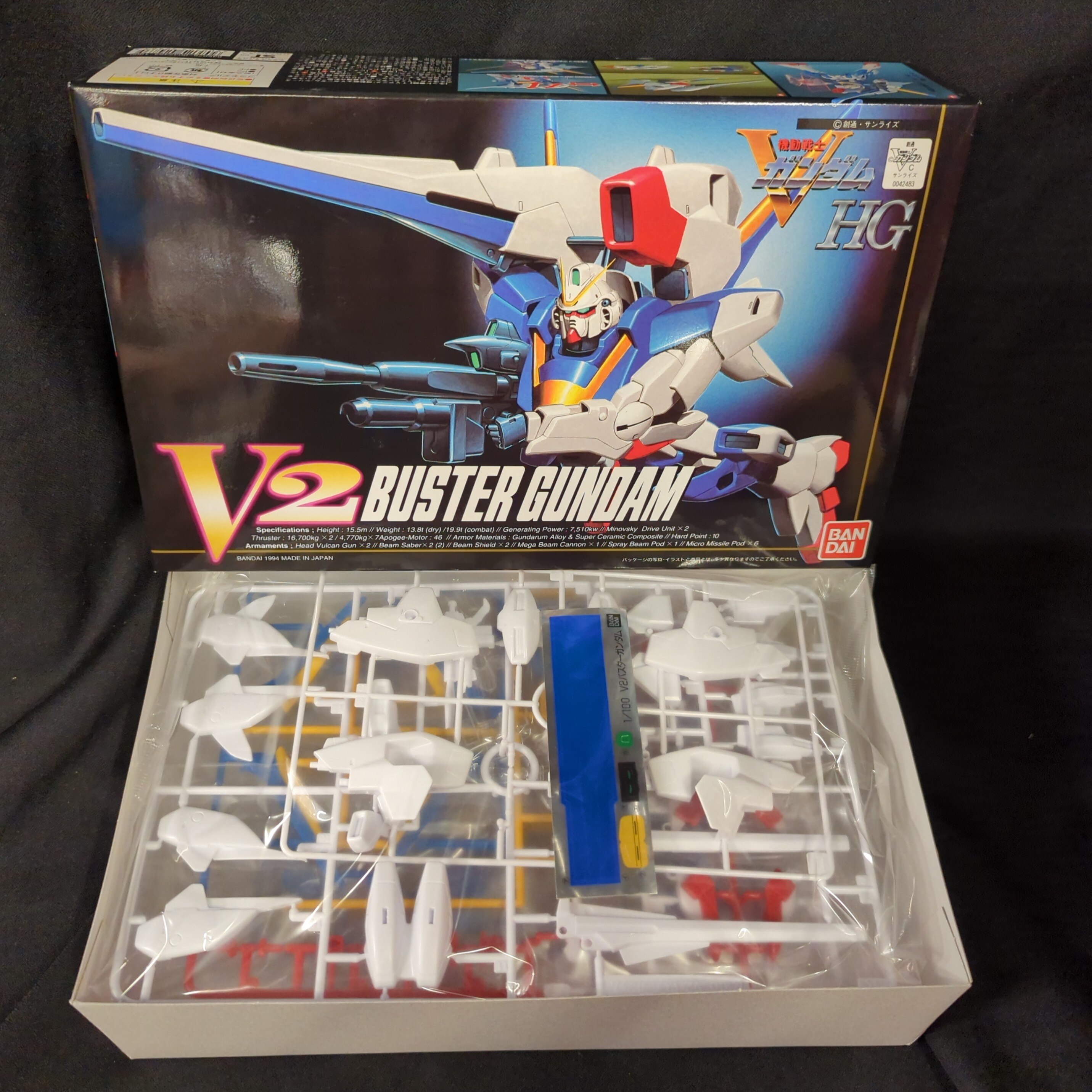 バンダイ HG 1/100 機動戦士Vガンダム V2バスターガンダム 7 | まんだらけ Mandarake