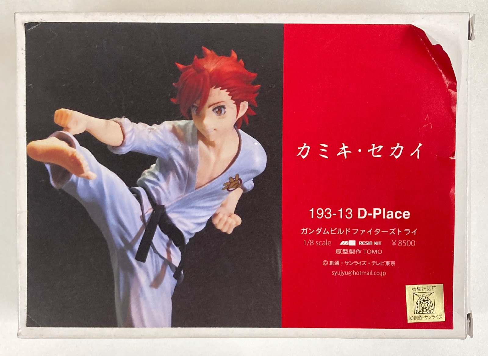 D-Place 1/8スケールレジンキャストキット 原型製作 TOMO カミキ・セカイ | まんだらけ Mandarake