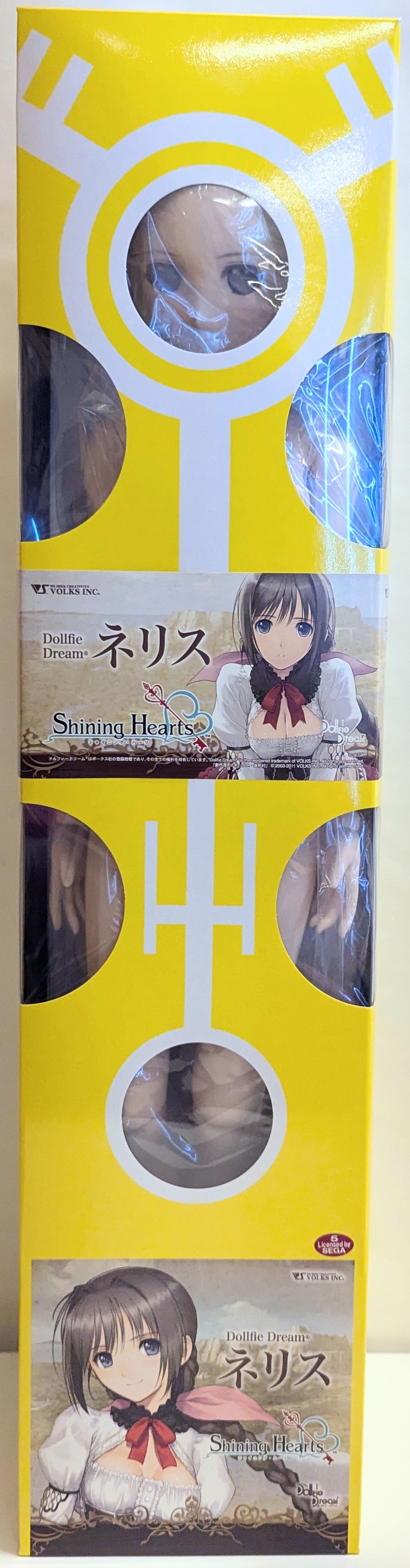 ボークス DD Shining Hearts ネリス | まんだらけ Mandarake