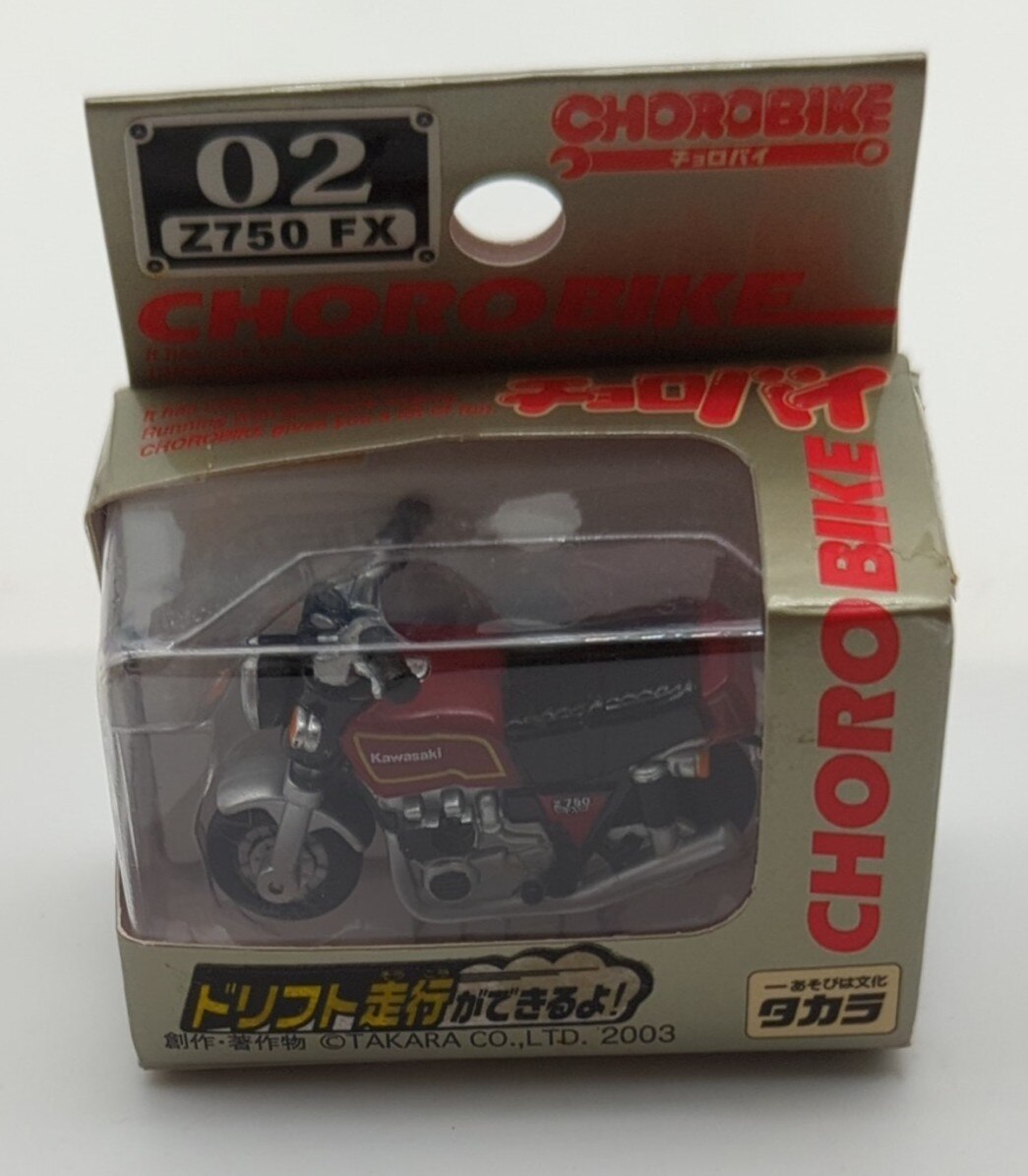 タカラ チョロバイ Z750 FX 2 | まんだらけ Mandarake