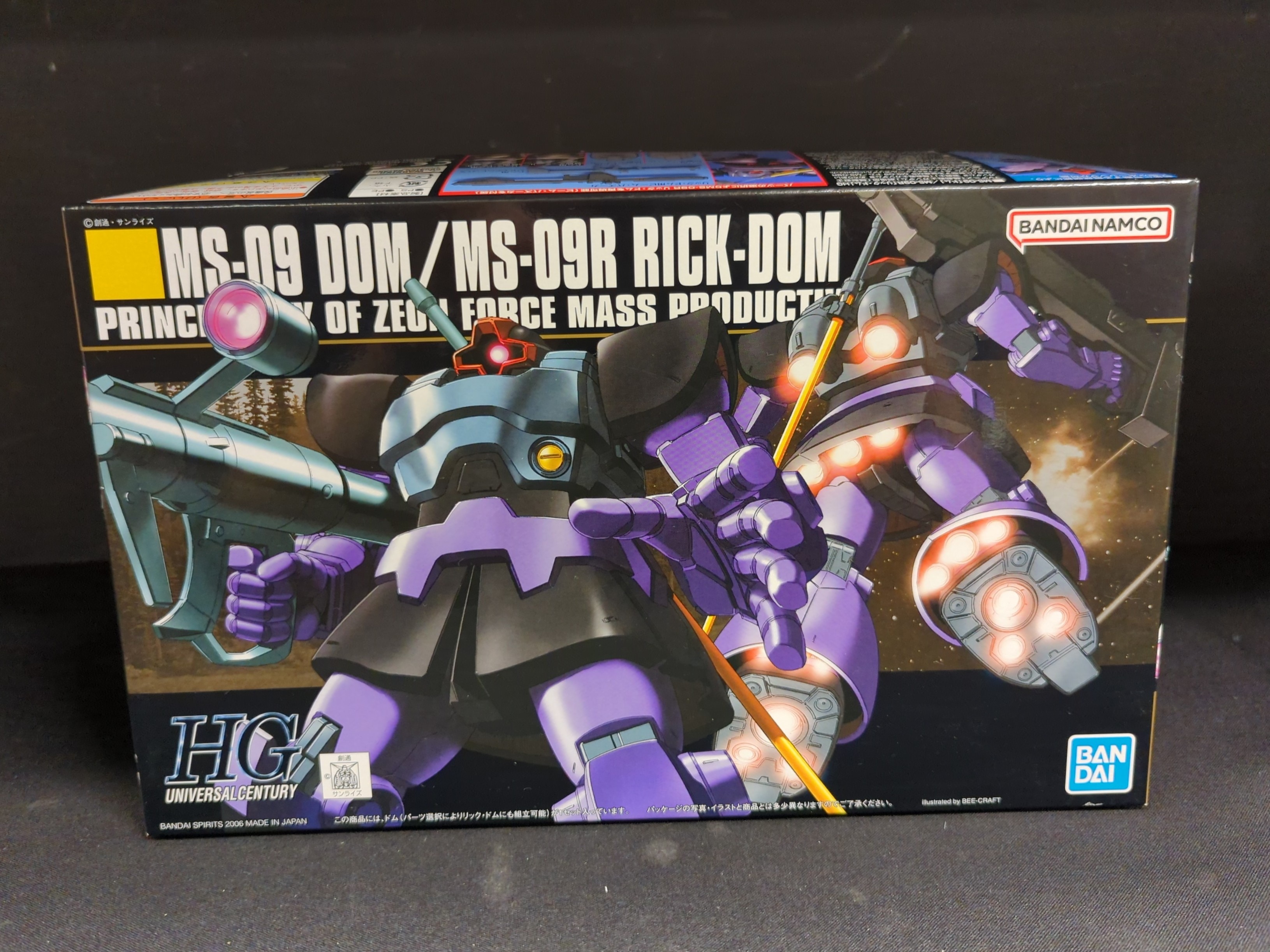 BANDAI SPIRITS HGUC 1/144 機動戦士ガンダム ドム/リックドム 059 | まんだらけ Mandarake