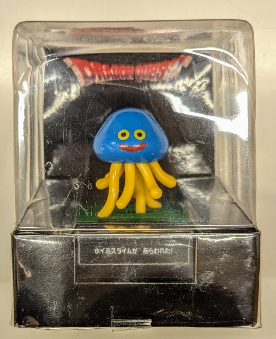 Taito Gura Gura Solar Figure Petit Hoimi Slime and Friends Hoimi Slime | Mandarake Online Shop