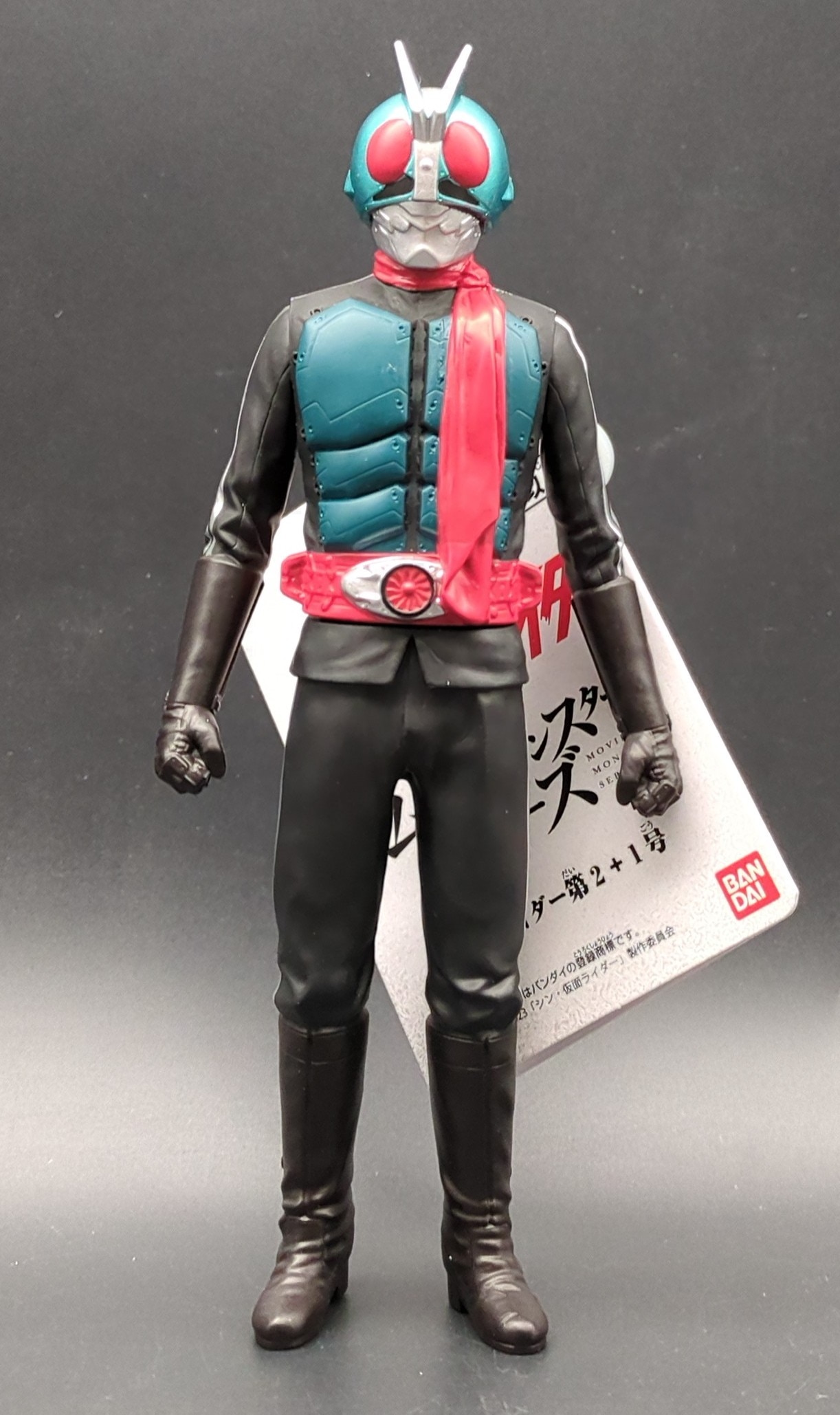 バンダイ ムービーモンスターシリーズ シン・仮面ライダー 仮面ライダー第2号+1号 | まんだらけ Mandarake