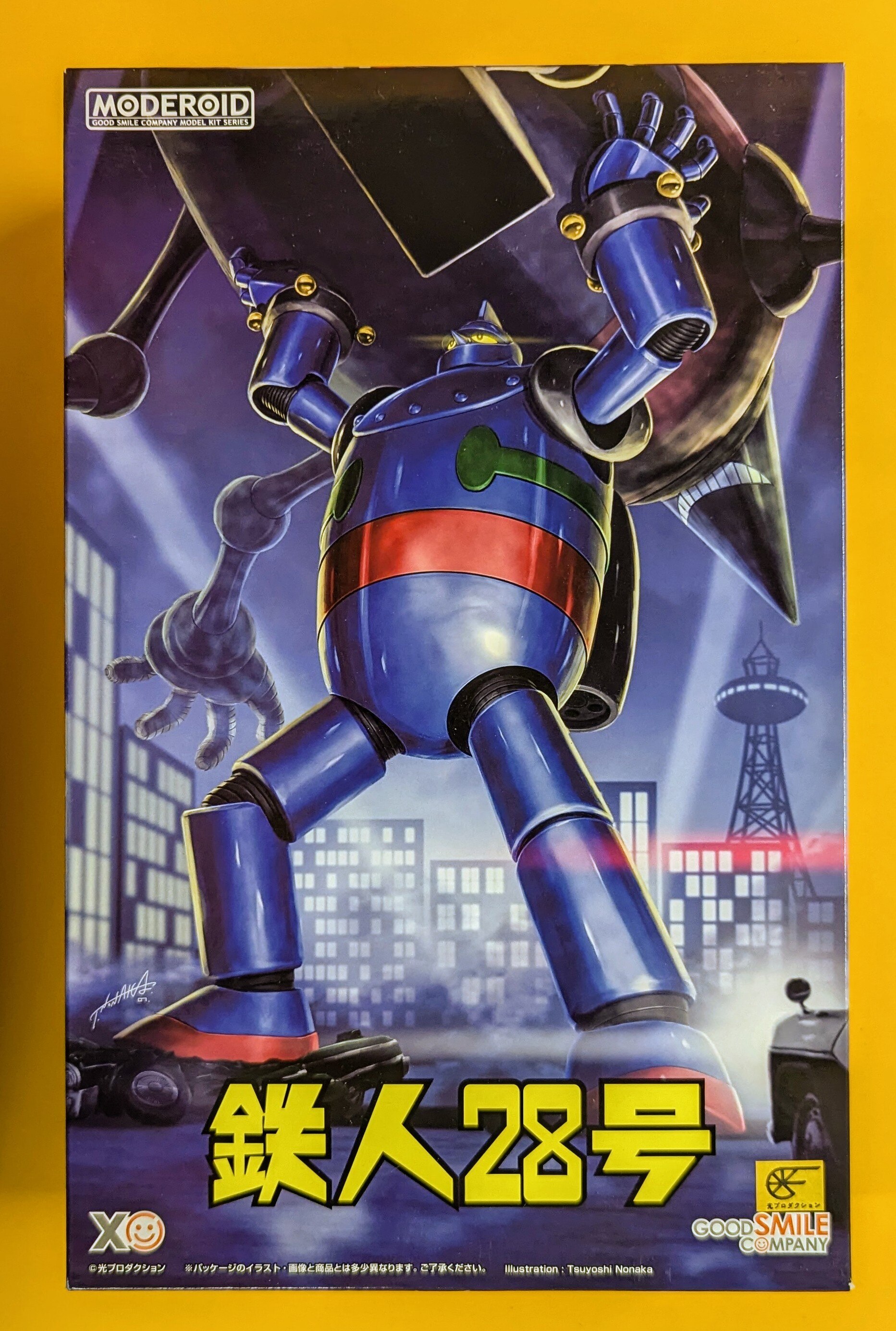 グッドスマイルカンパニー MODEROID 鉄人28号 | まんだらけ Mandarake
