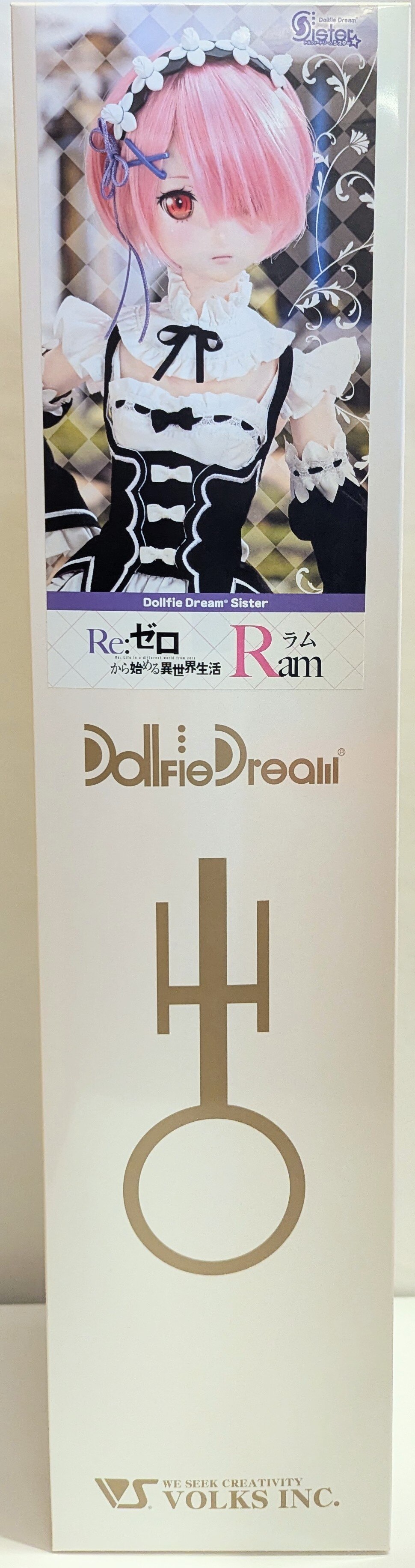 ボークス DDS Re:ゼロから始める異世界生活 ラム | まんだらけ Mandarake