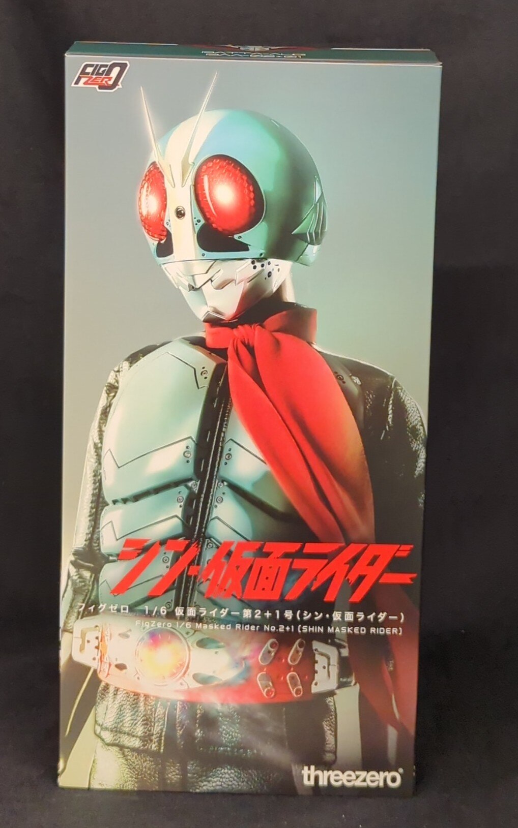 threezero フィグゼロ 仮面ライダー第2+1号 | まんだらけ Mandarake