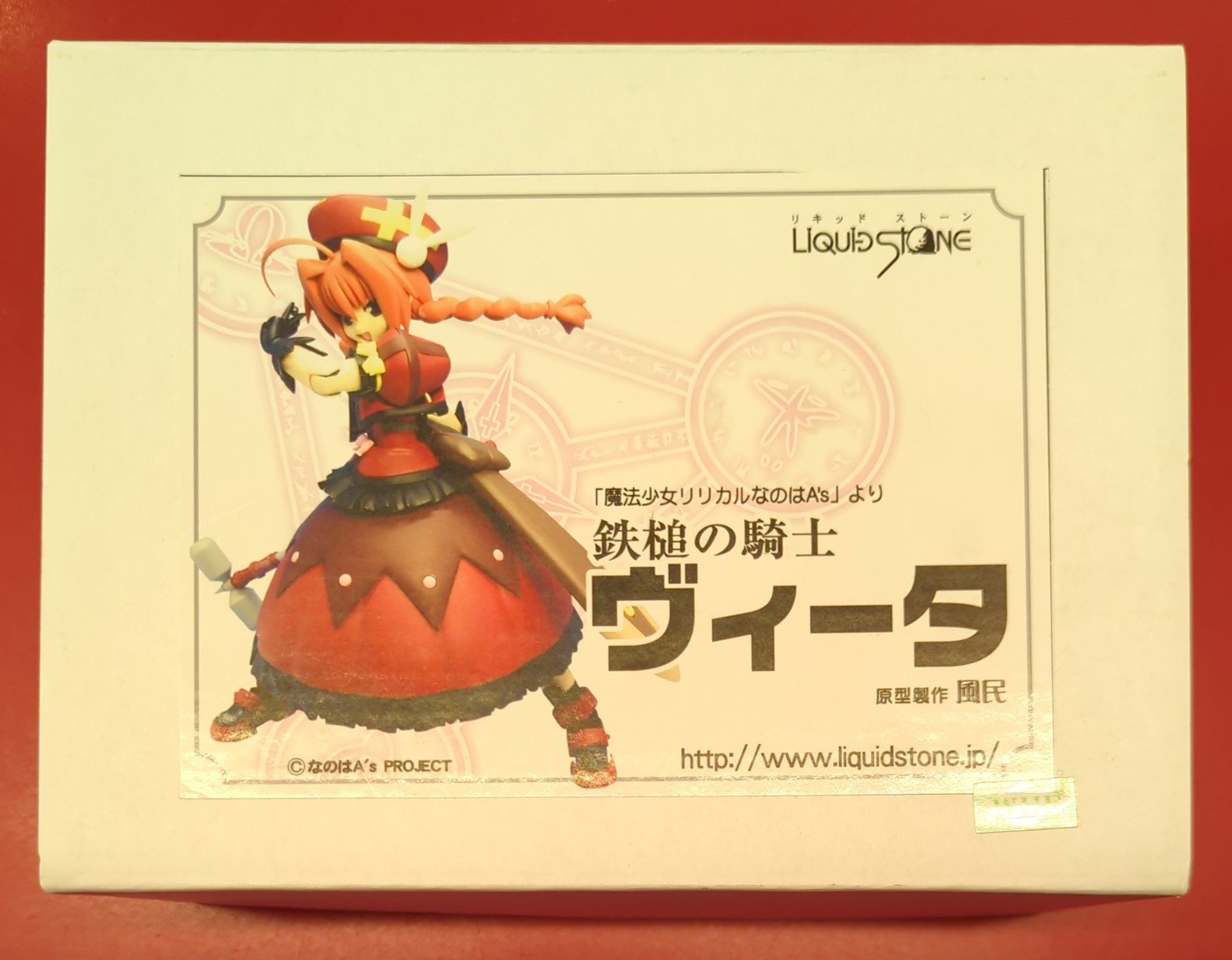 Liquid Stone Color Resin Cast Kit original mold Futami Magical Girl Lyrical Nanoha A's Knight of ...