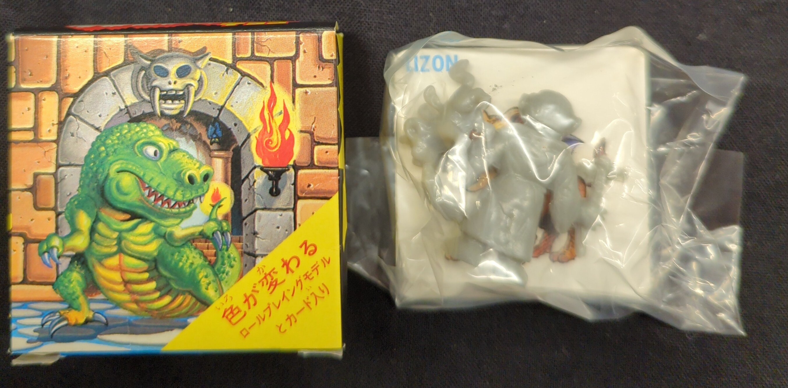 ロッテ ネクロスの要塞 第3弾キャラクター エルフ ELF グレー | まんだらけ Mandarake