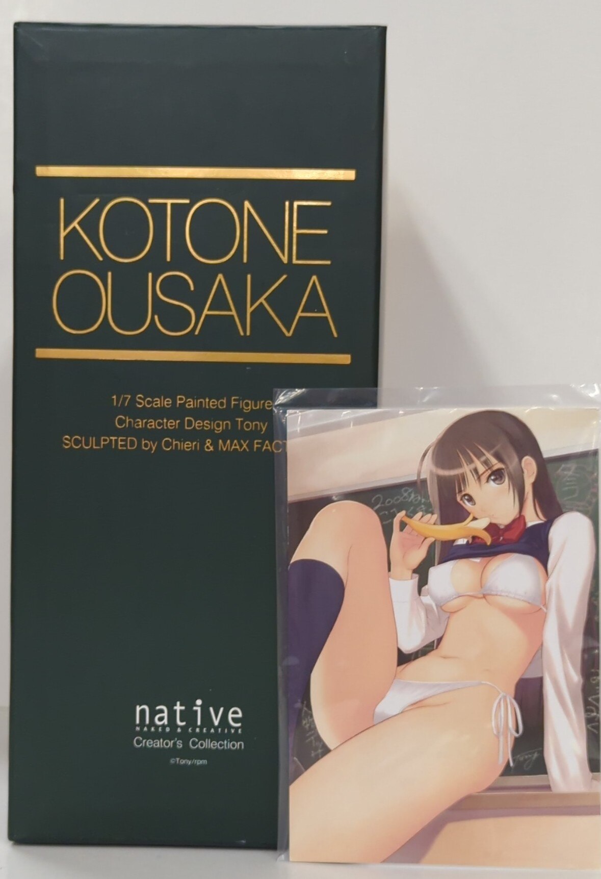 Native Native Sakurazaka Kotone | Mandarake Online Shop