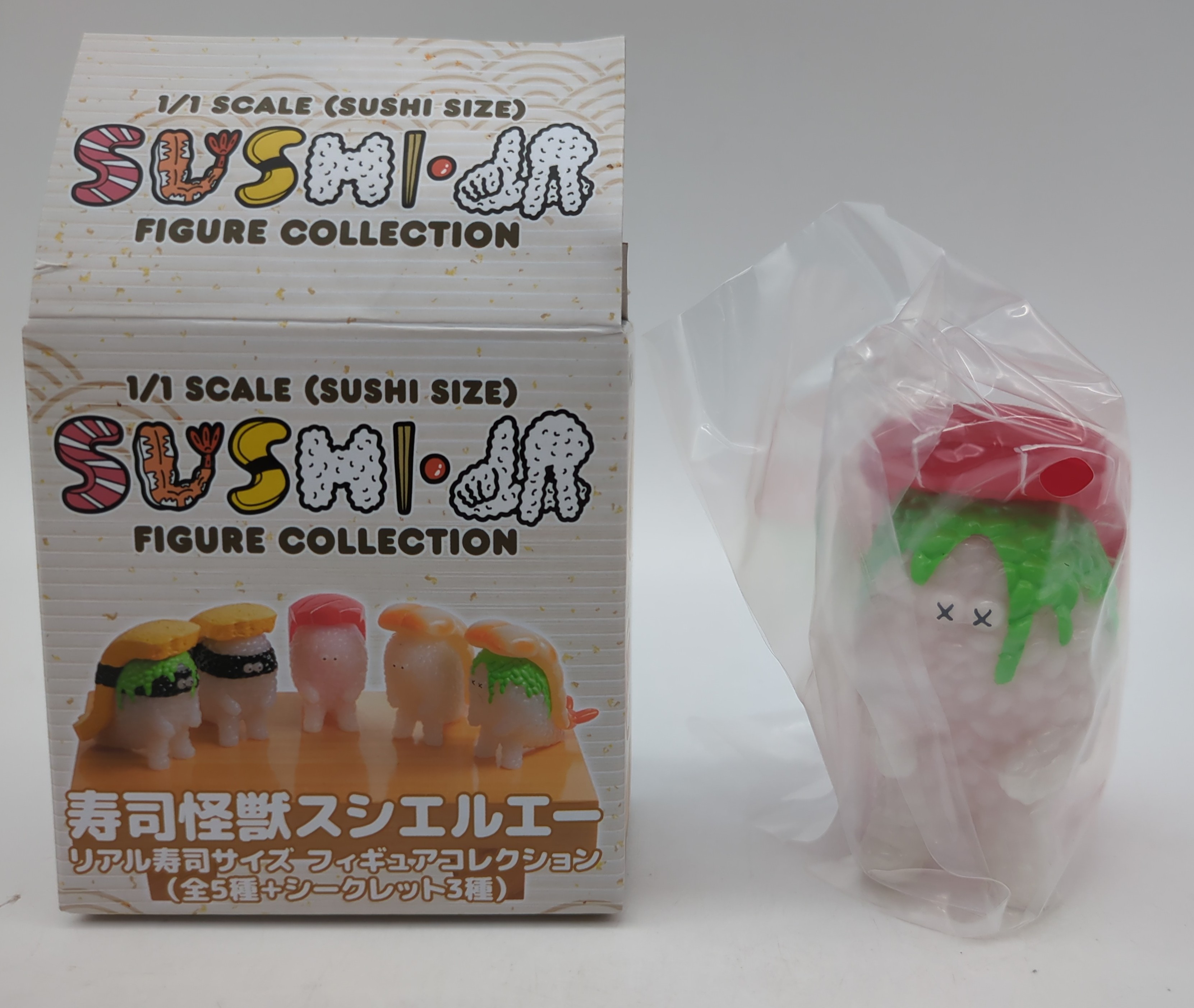 Sentinel Sushi Kaiju Sushiel-A Real Sushi Size Figure Collection Nakao Teppei Tuna with Wasabi ...