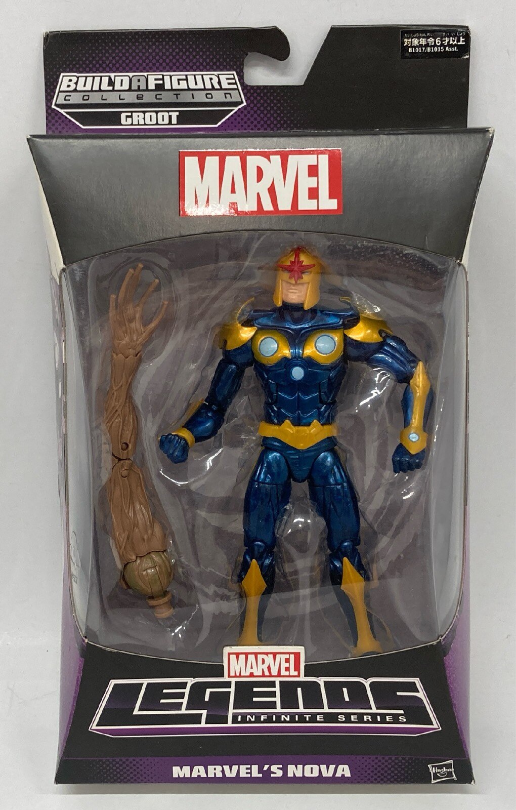 HASBRO GROOT MARVELS NOVA 6インチ | まんだらけ Mandarake