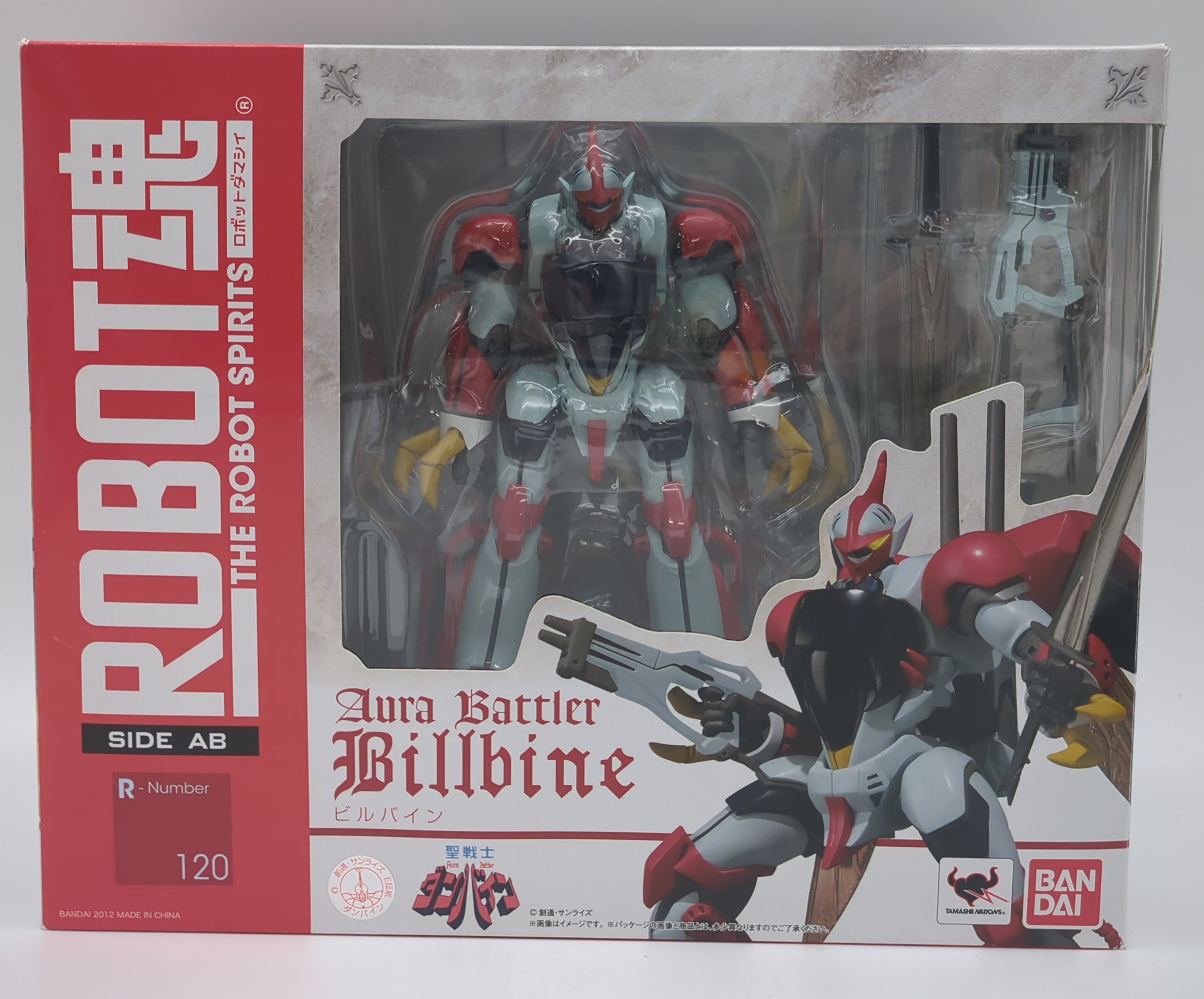 バンダイ ROBOT魂 ビルバイン 120 | まんだらけ Mandarake