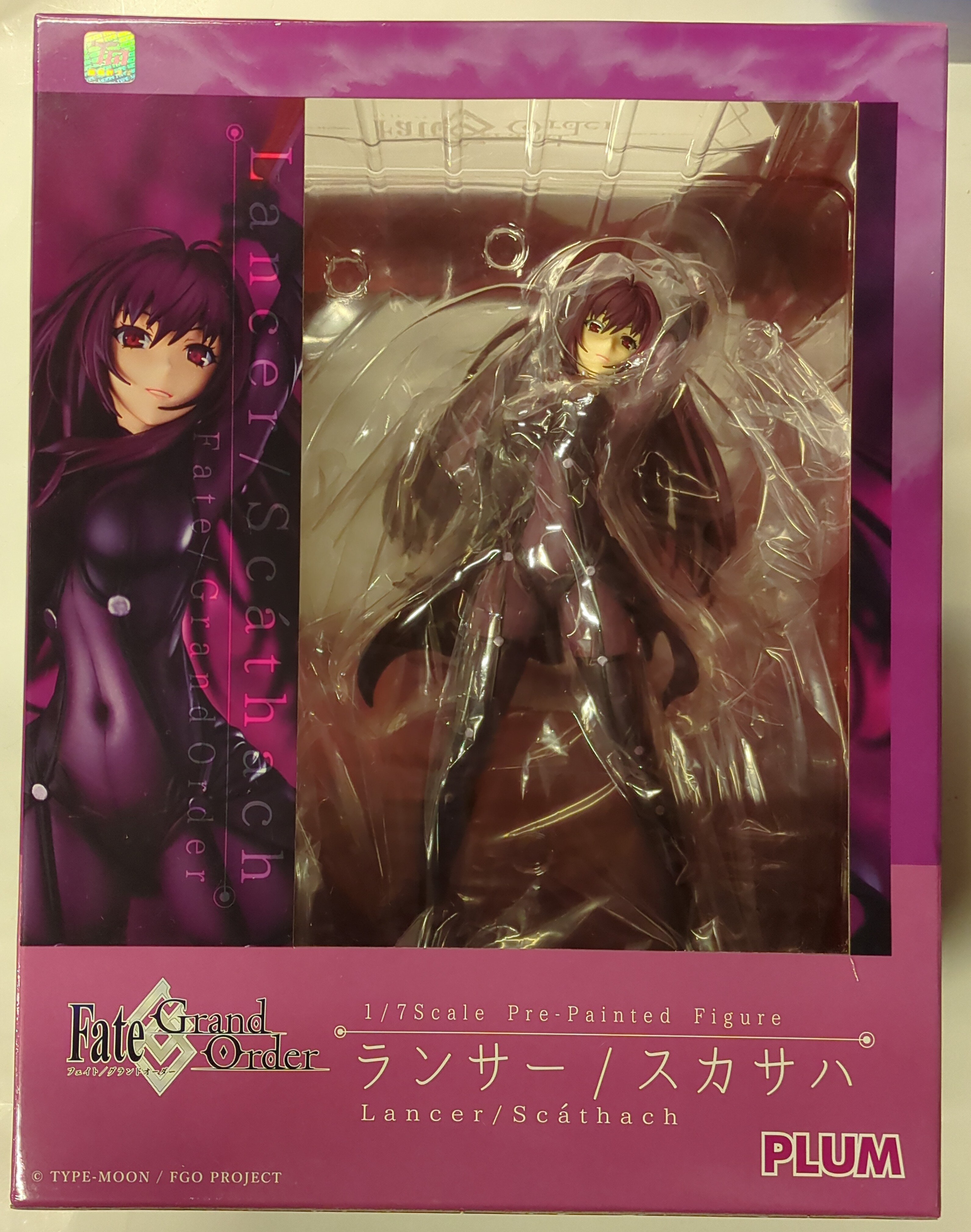 PLUM Fate/Grand Order ランサー/スカサハ | まんだらけ Mandarake