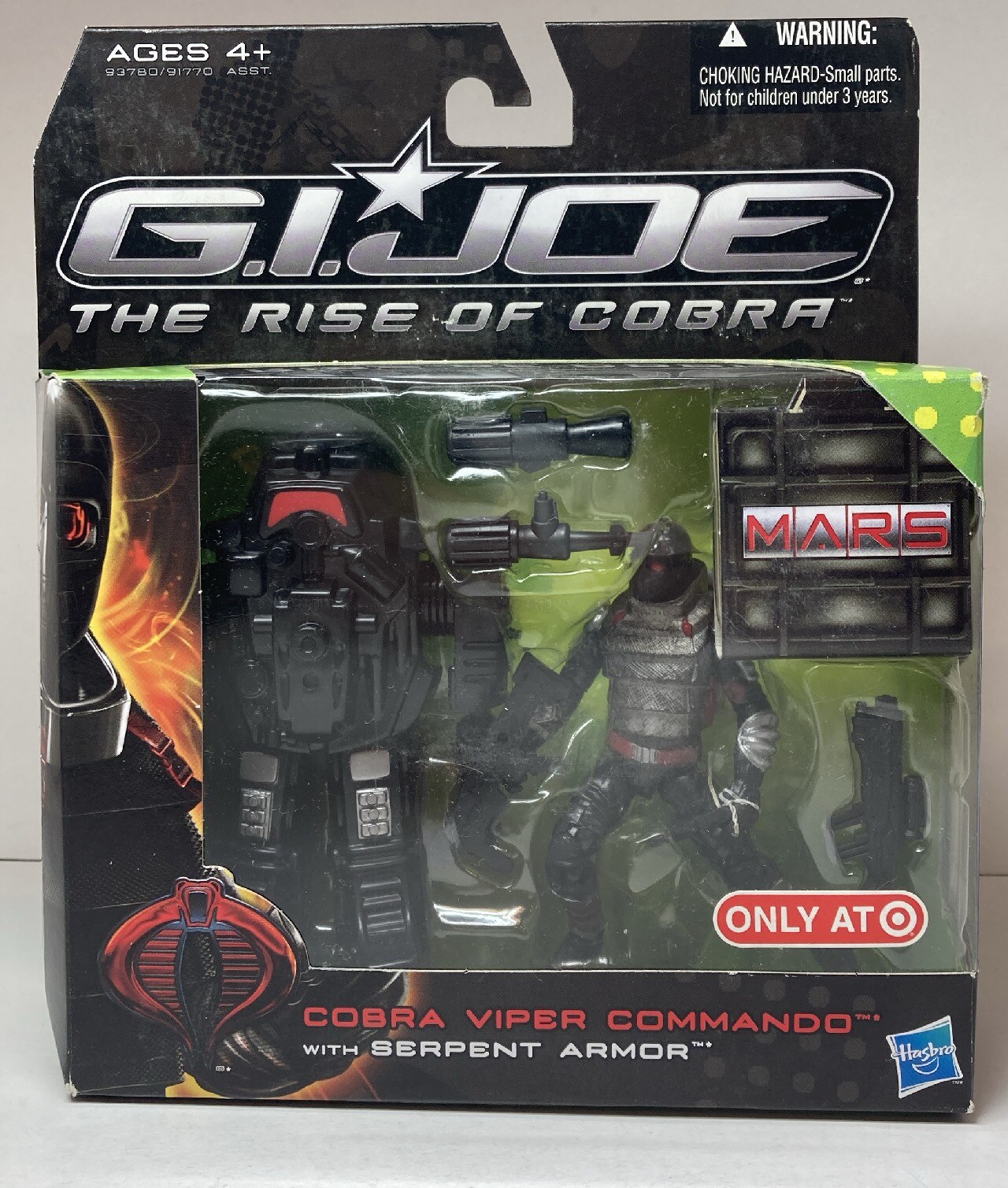 HASBRO THE RISE OF COBRA COBRA VIPER COMMANDO WITH SERPENT ARMOR 3.5インチ | まんだらけ Mandarake