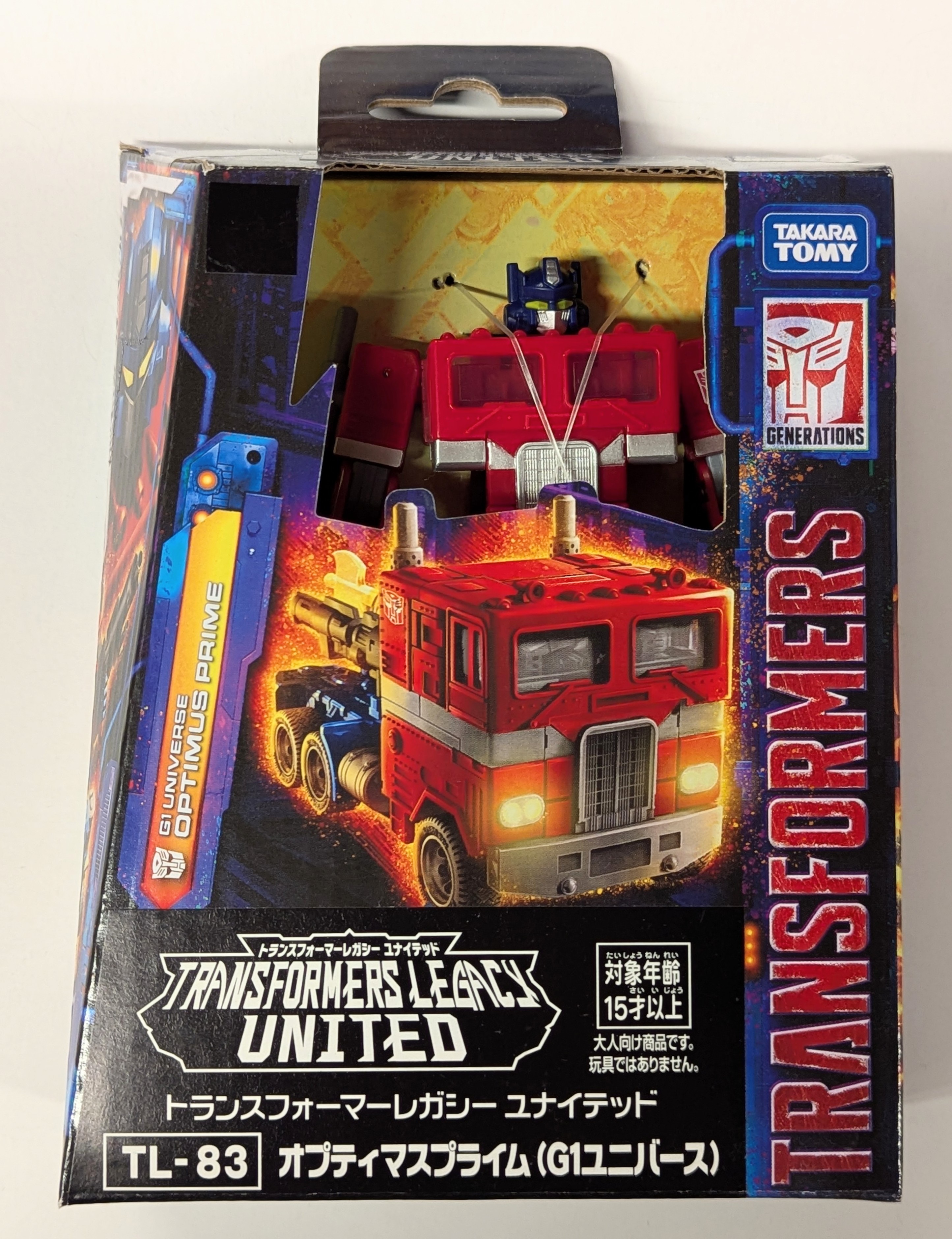 タカラトミー トランスフォーマーレガシー オプティマスプライム(G1ユニバース) TL83 | まんだらけ Mandarake
