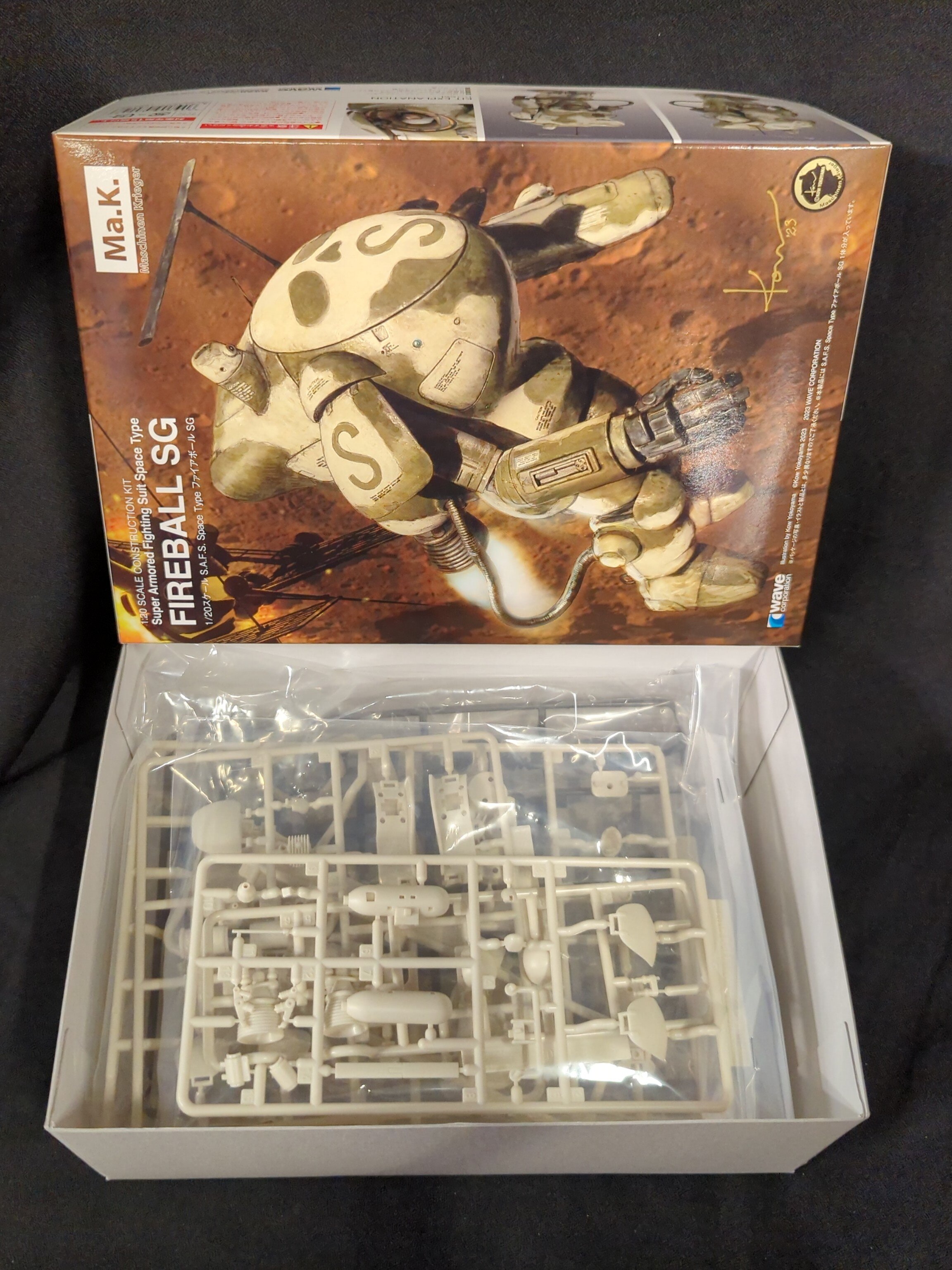 WAVE マシーネンクリーガー S.A.F.S.SPACE TYPE ファイアボール SG | まんだらけ Mandarake