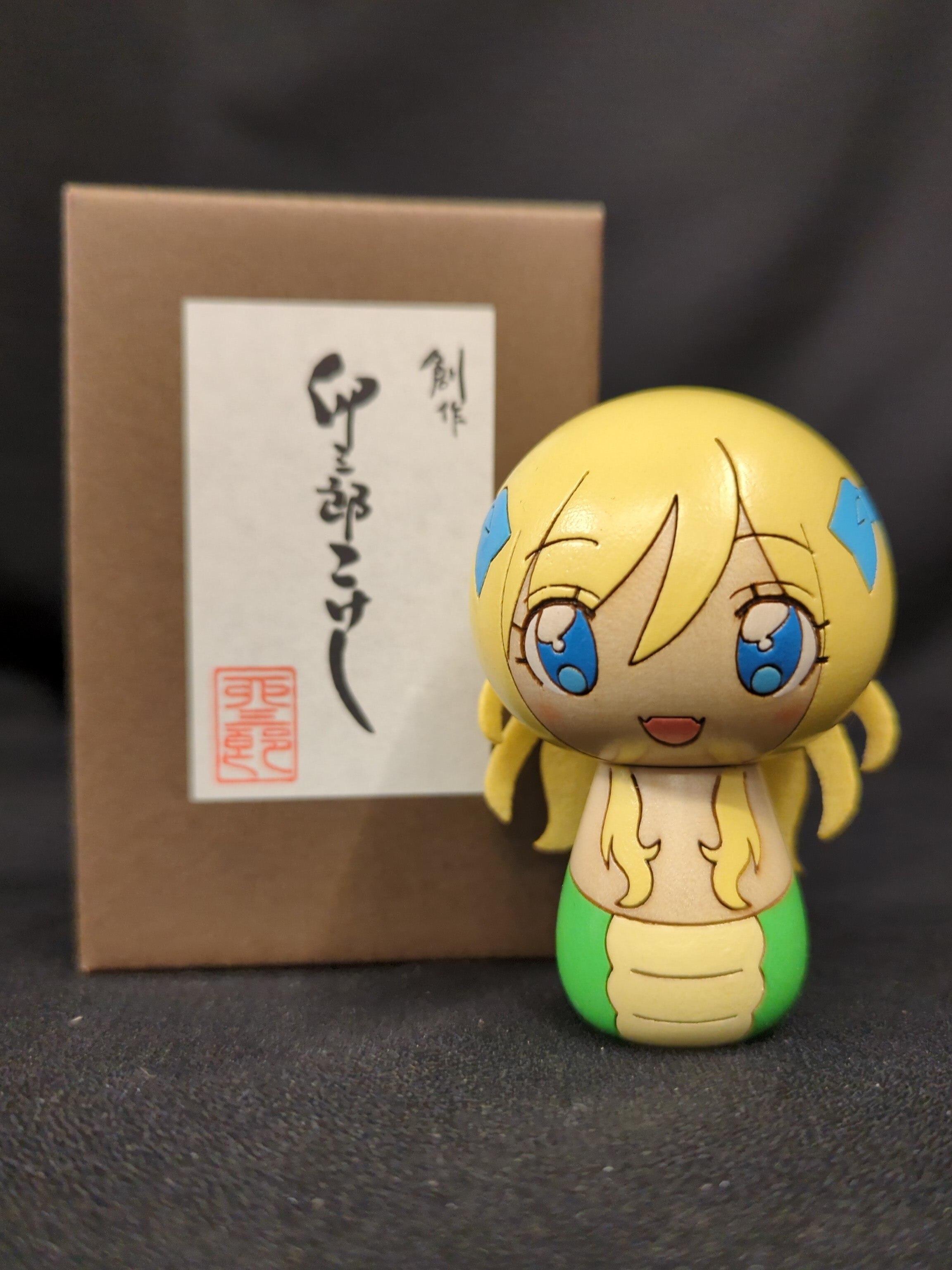 Christmas Holly Acrylic Key Holder Mame Chara Dropkick on my Devil X Tamago Saburo Kokeshi ...