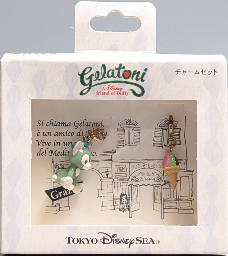 Disney Charm set Gelatoni & Gelato | Mandarake Online Shop