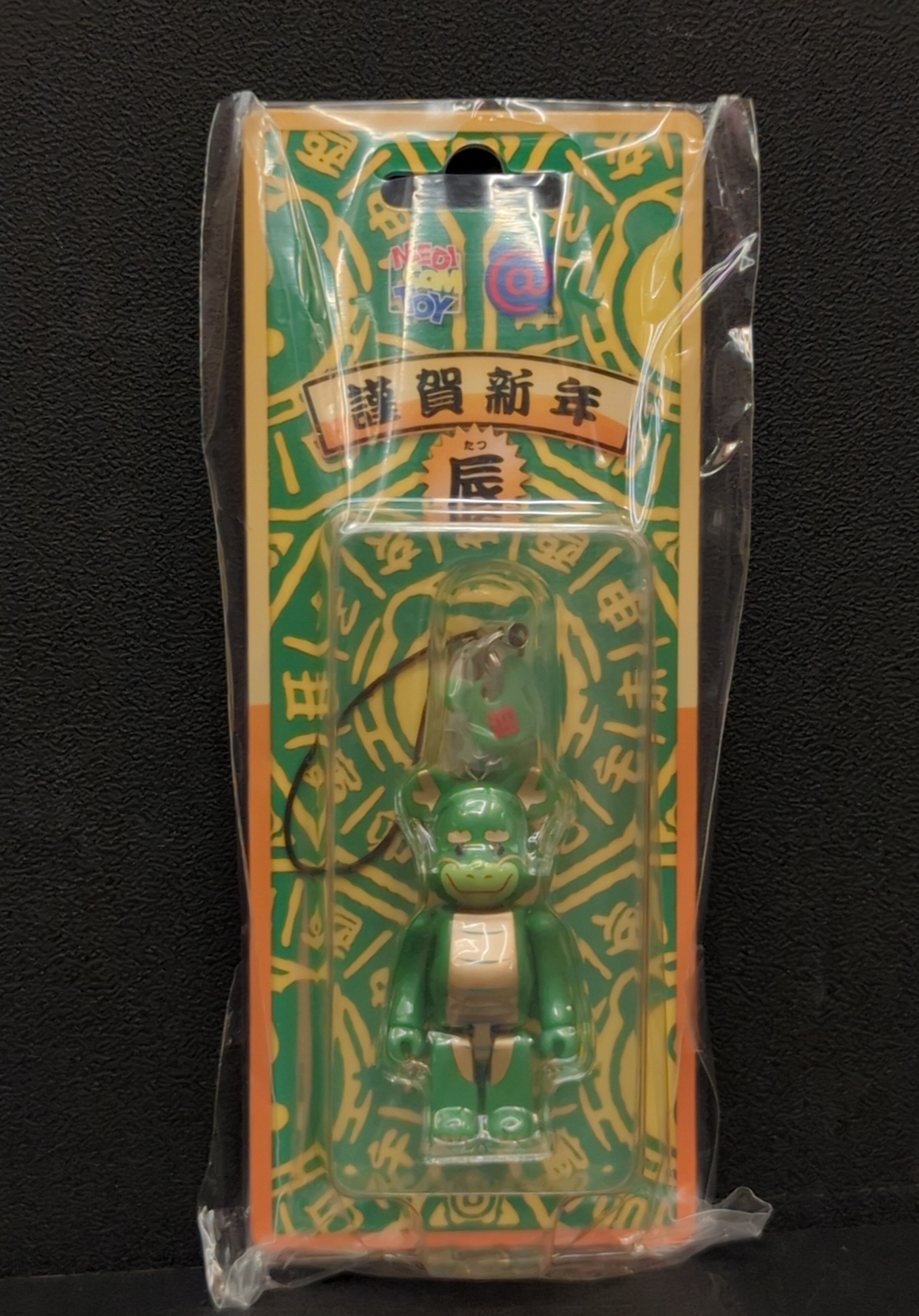 MediCom Toy Be@rbrick (Bearbrick) Happy New Year Dragon 2024 | Mandarake Online Shop