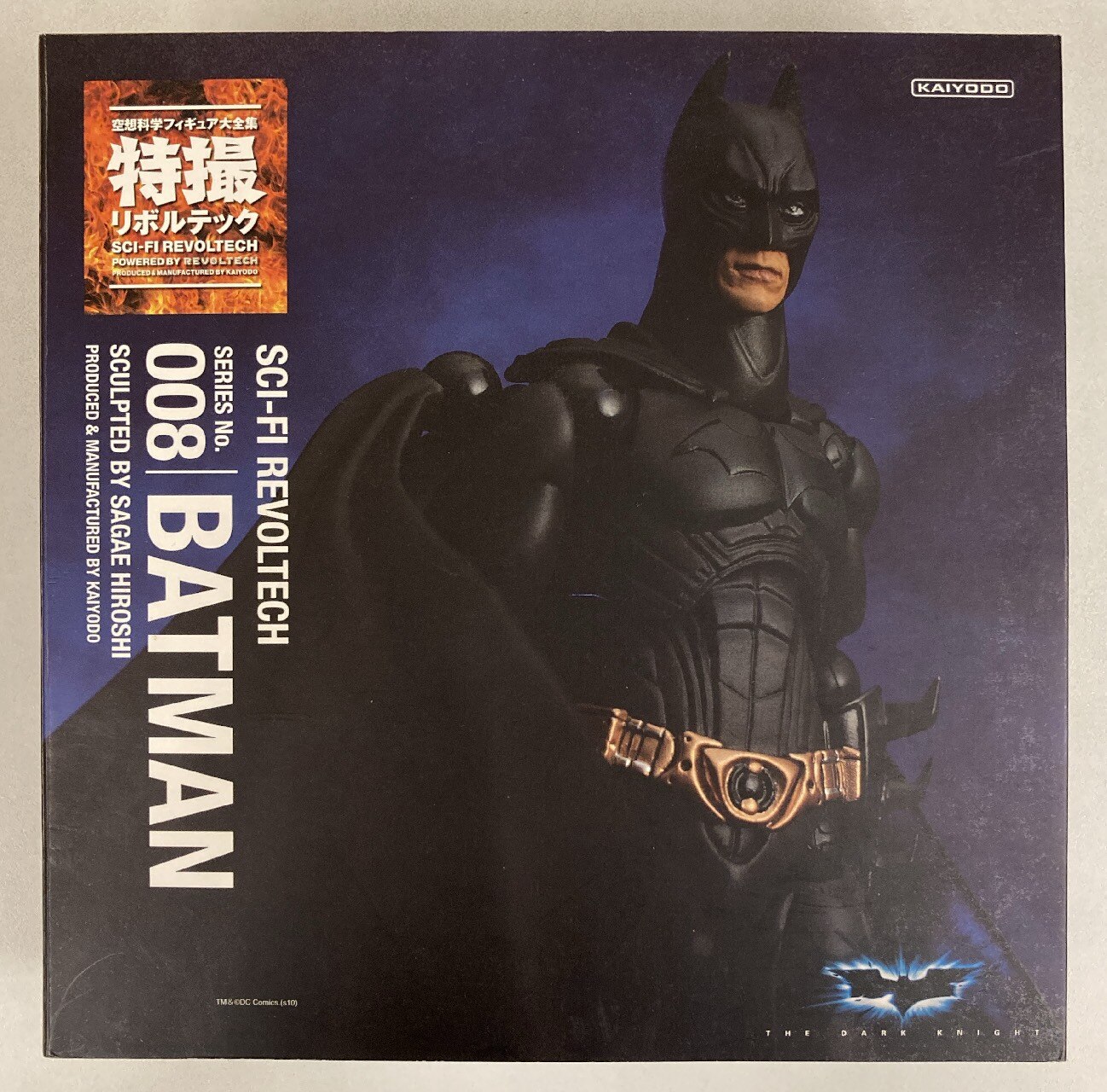 海洋堂 特撮リボルテック BATMAN 008 | まんだらけ Mandarake