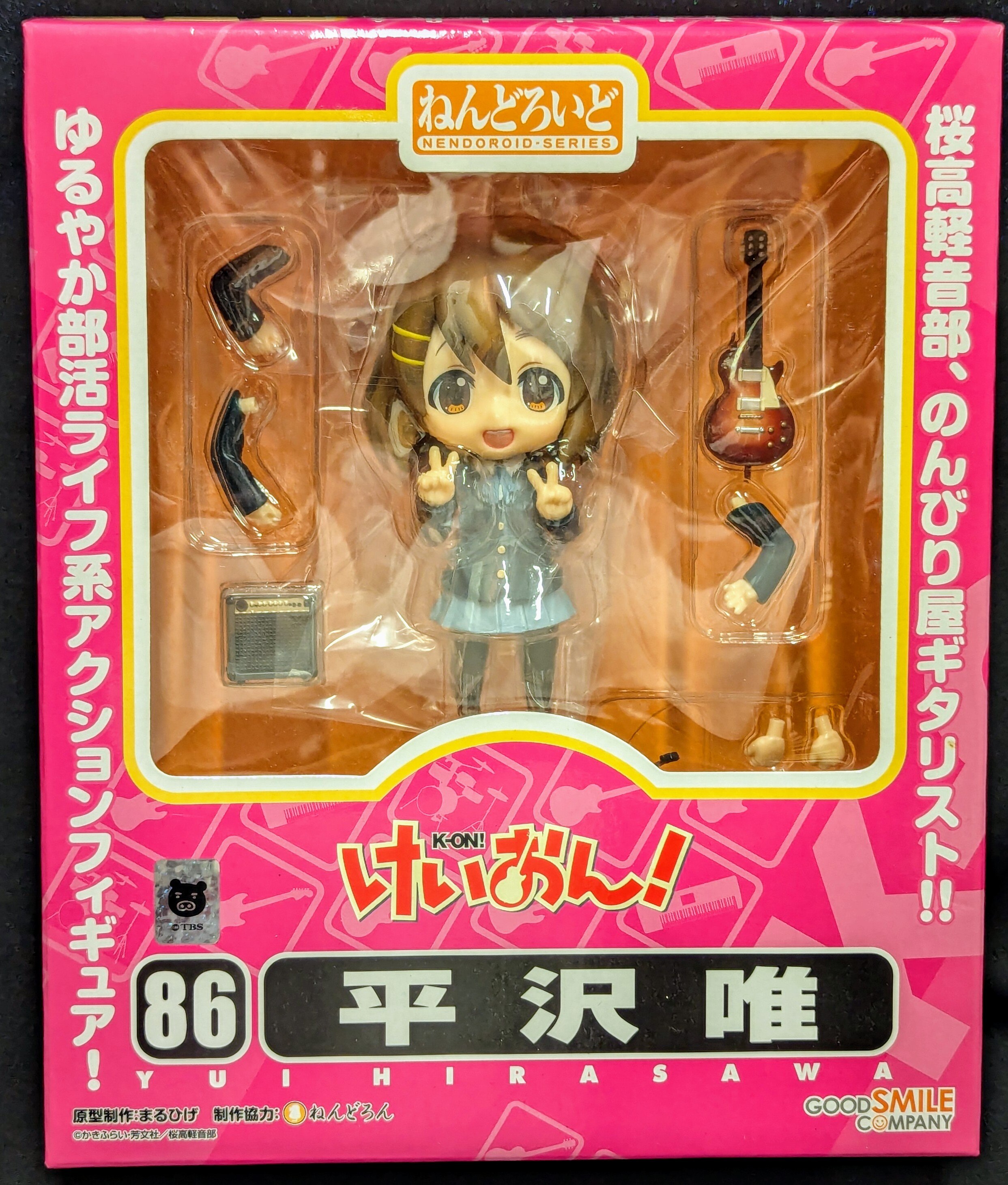 グッドスマイルカンパニー ねんどろいど 平沢唯 86 | まんだらけ Mandarake