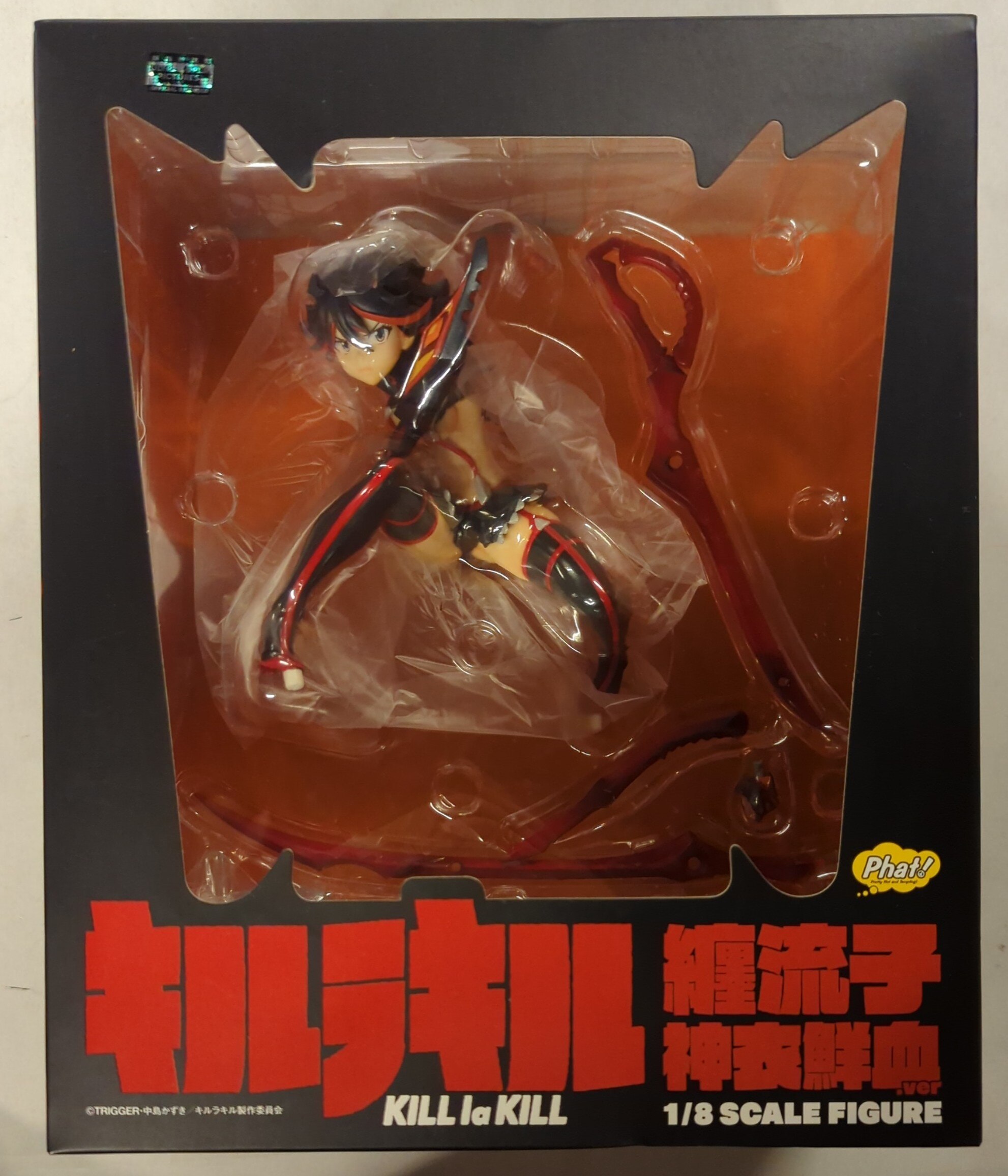 Phat! キルラキル 纏流子 神衣鮮血ver PVC | まんだらけ Mandarake