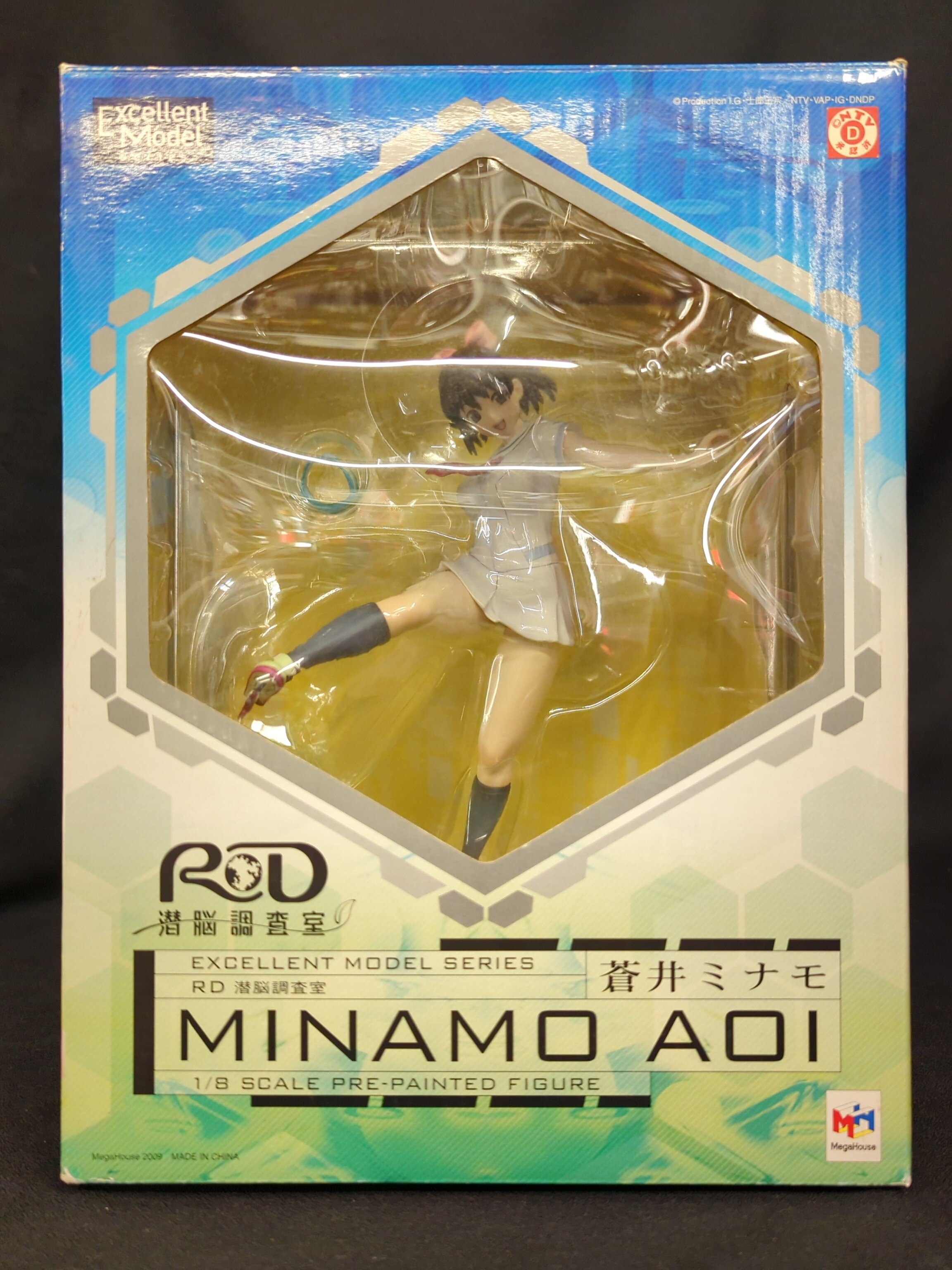 メガハウス Excellent Model RD潜脳調査室 蒼井ミナモ PVC | まんだらけ Mandarake