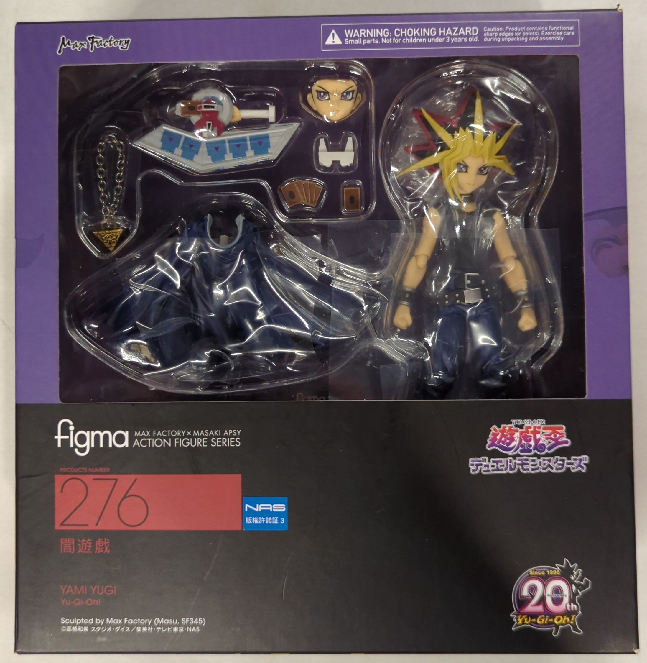 MAXFACTORY figma 遊☆戯☆王 闇遊戯 276 | まんだらけ Mandarake