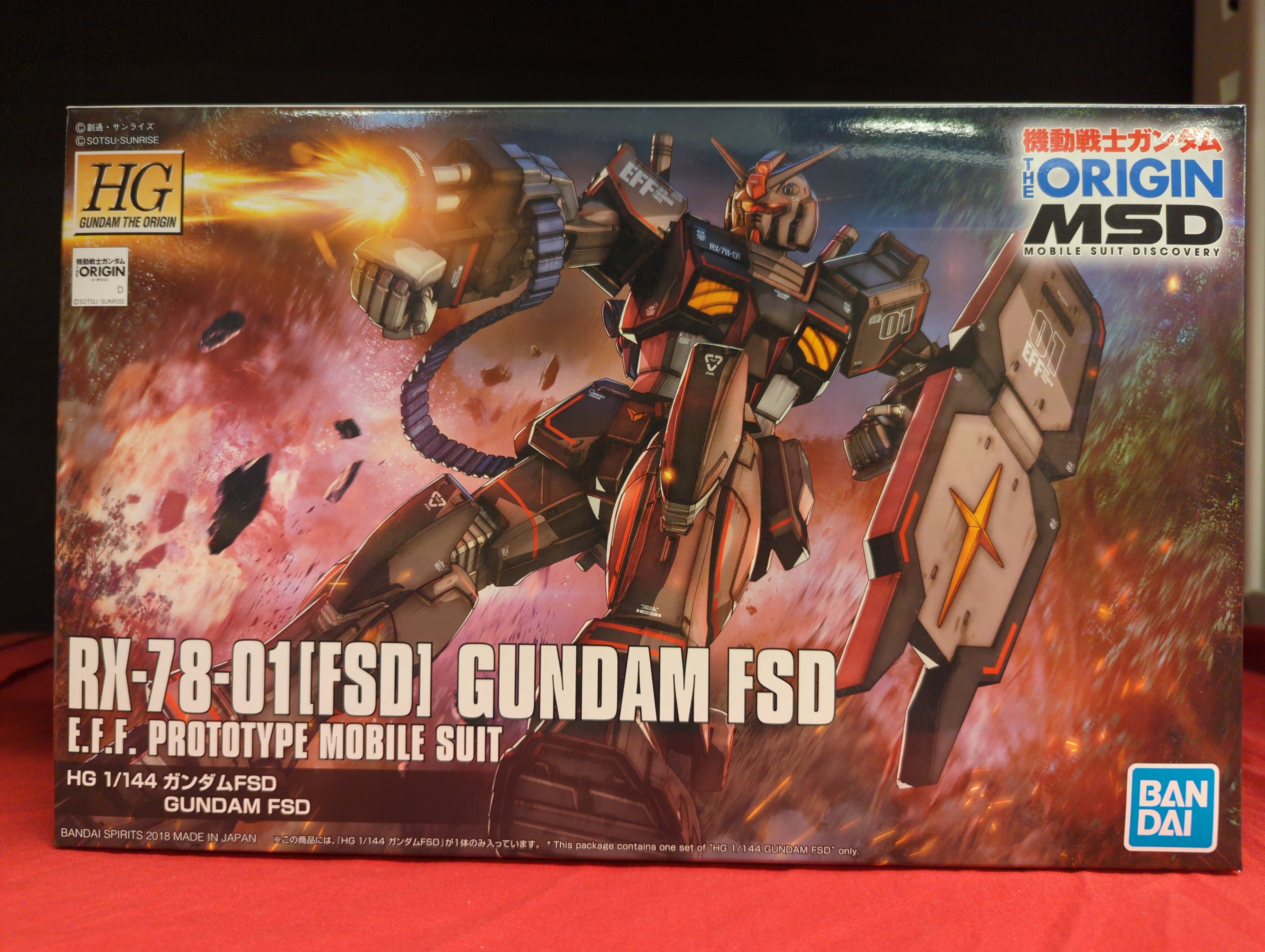 BANDAI SPIRITS HG 1/144 バンダイスピリッツ版 ガンダムFSD 021 | まんだらけ Mandarake