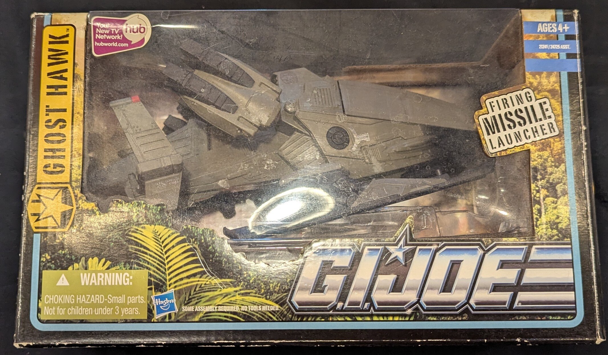 HASBRO GI JOE GHOST HAWK | まんだらけ Mandarake