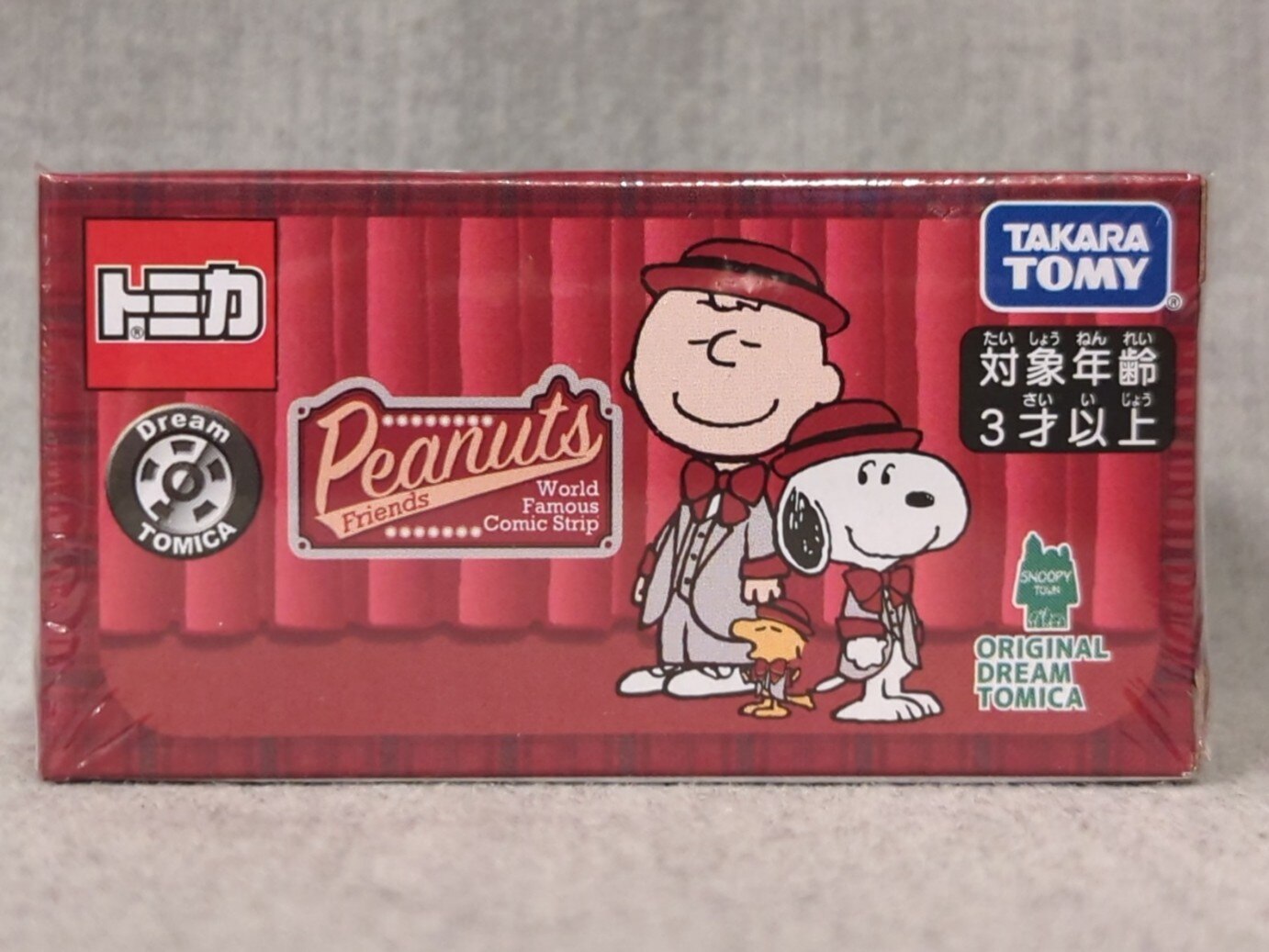 タカラトミー ドリームトミカ PEANUTS 70th Anniversary タキシードスヌーピー ST20 | まんだらけ Mandarake