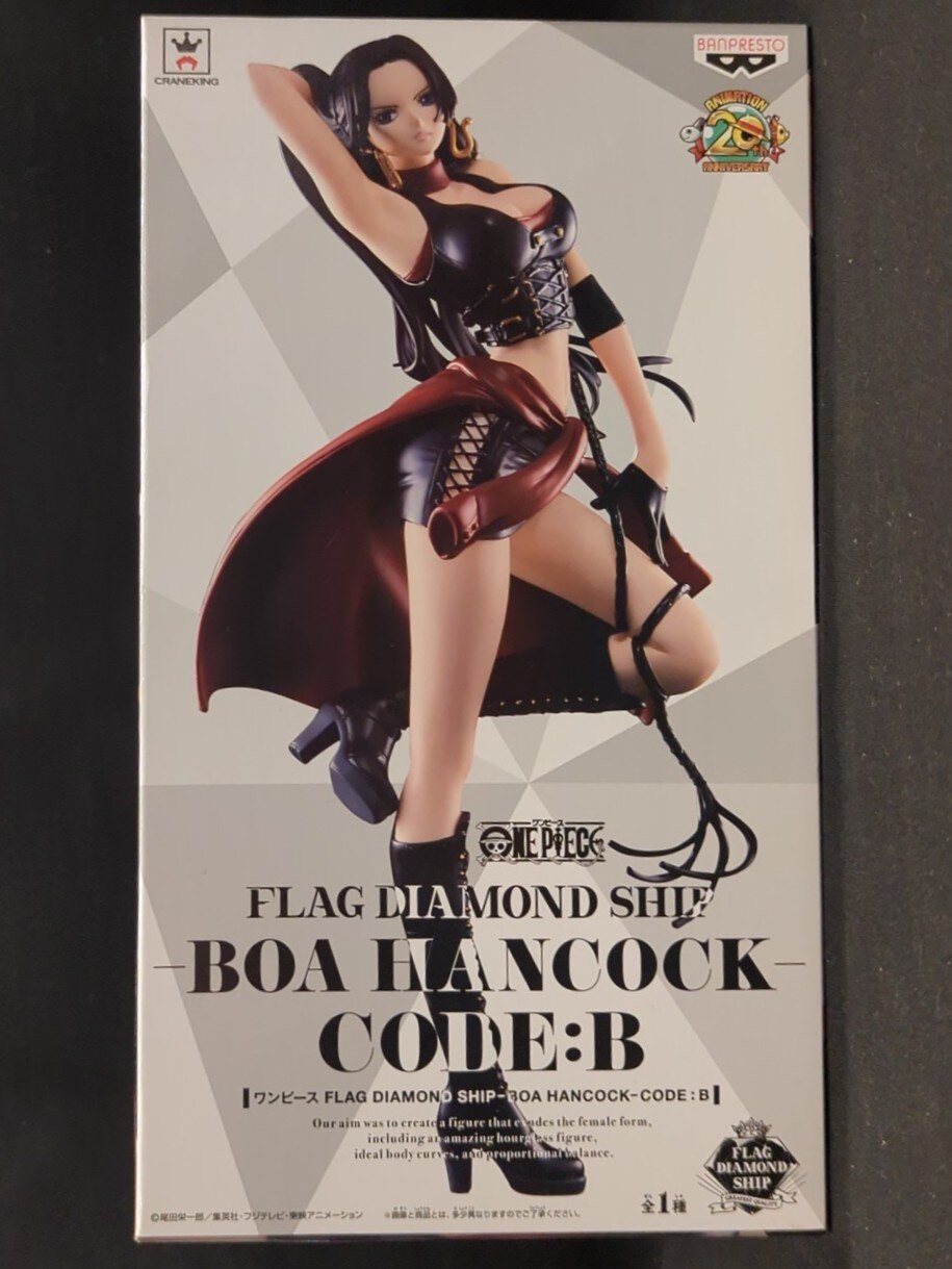 バンプレスト FLAG DIAMOND SHIP BOA HANCOCK CODE B ボア・ハンコック | まんだらけ Mandarake