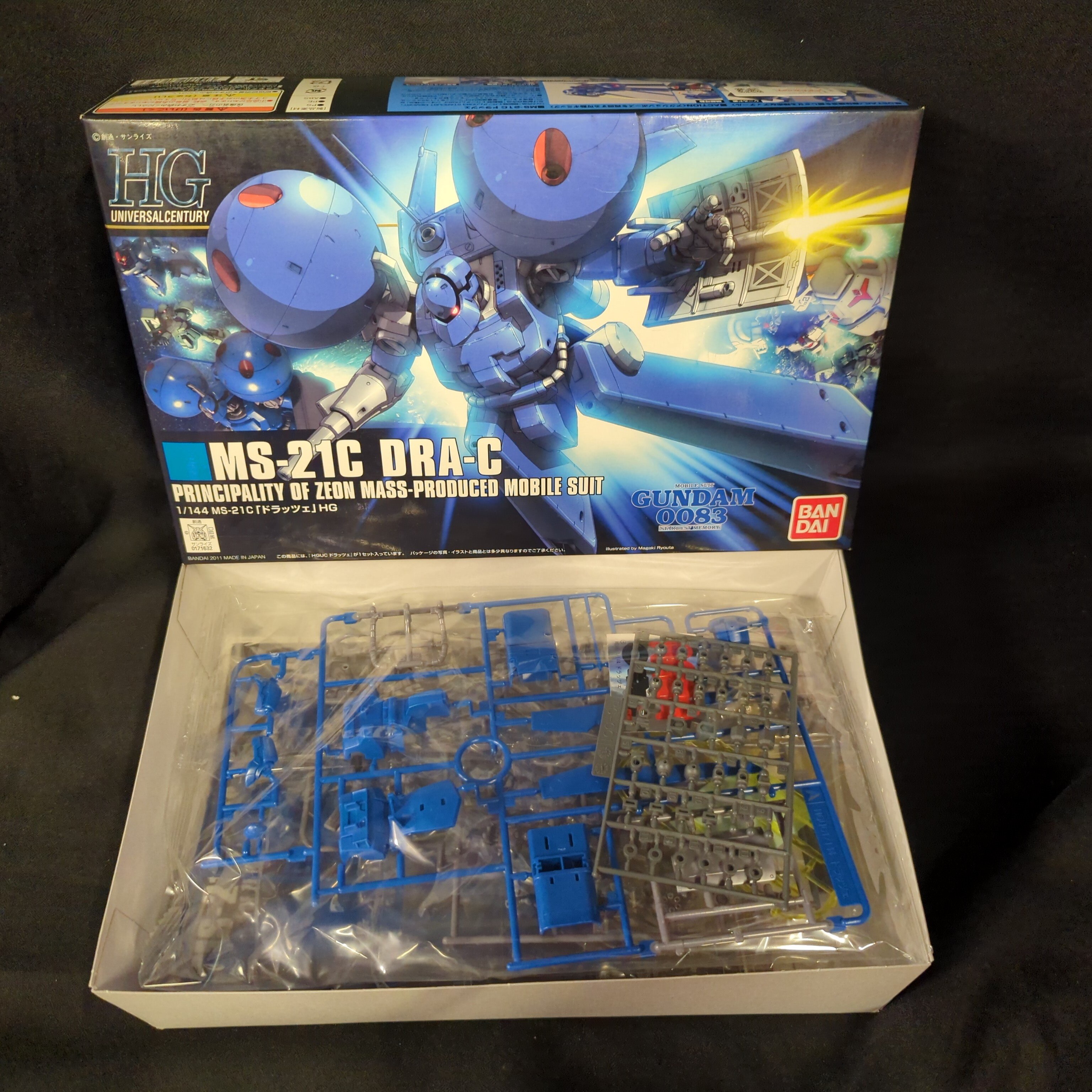 バンダイ HGUC 1/144 機動戦士ガンダム0083 STARDUST MEMORY ドラッツェ 133 | まんだらけ Mandarake