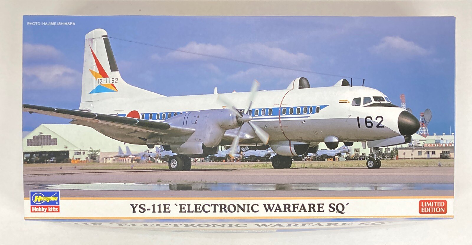 ハセガワ 1/144 YS-11E `電子戦支援隊` | まんだらけ Mandarake