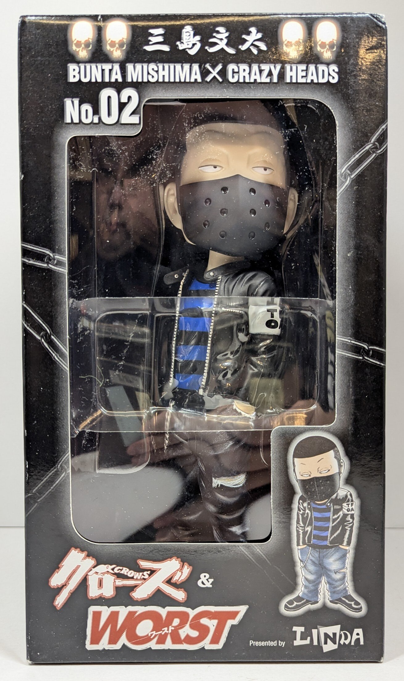 ダイブ CRAZY HEADS 三島文太 通常版 | まんだらけ Mandarake