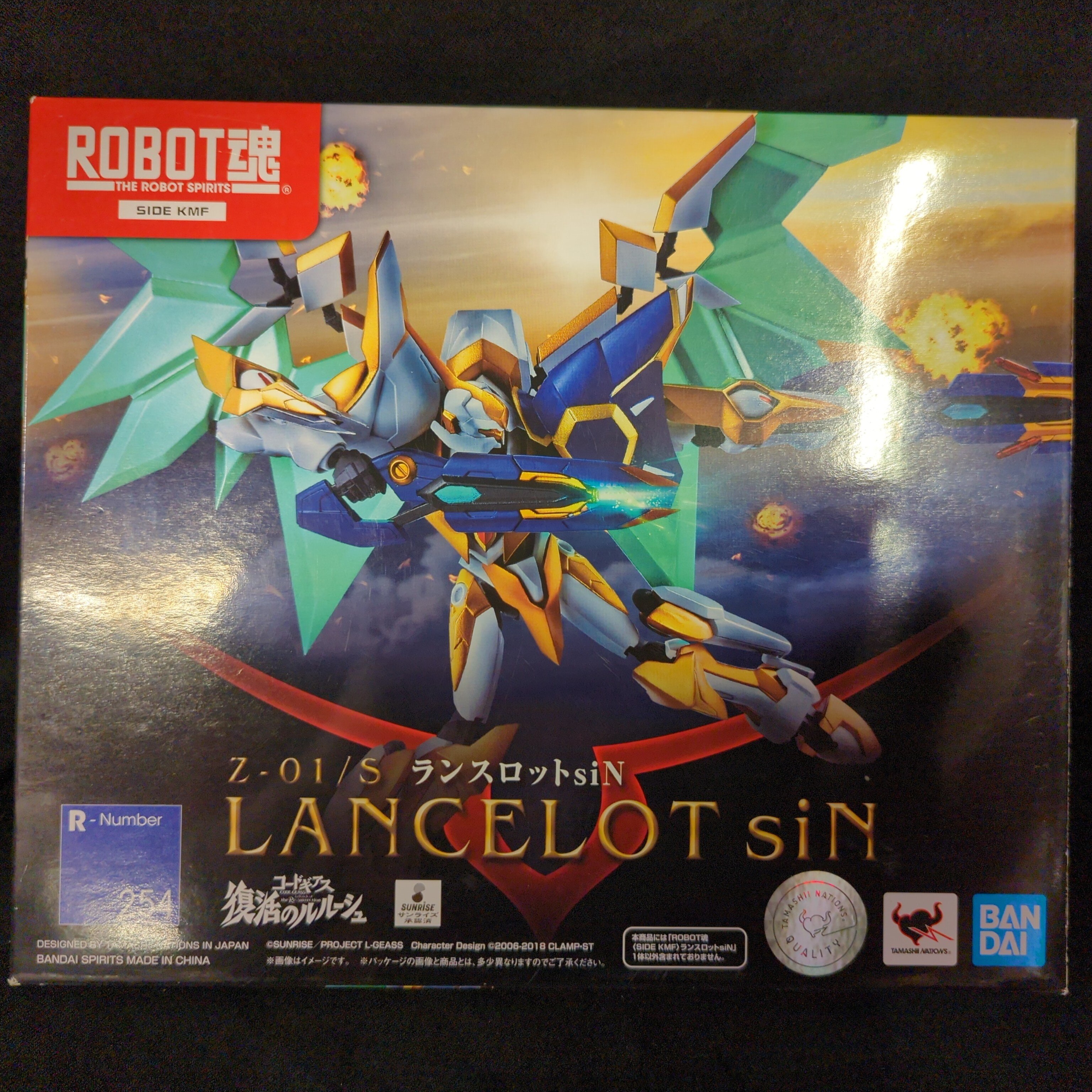 バンダイ ROBOT魂 ランスロットsiN 254 | まんだらけ Mandarake