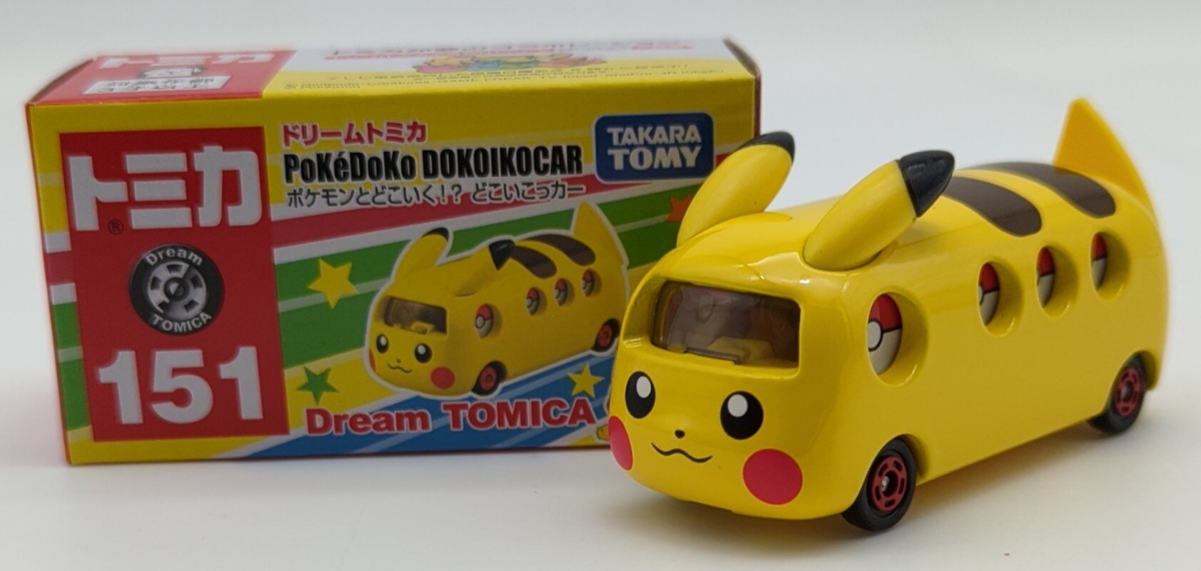 Takara Tomy Dream Tomica Pokemon and Where to Go!? Where to Go Car 151 | Mandarake Online Shop