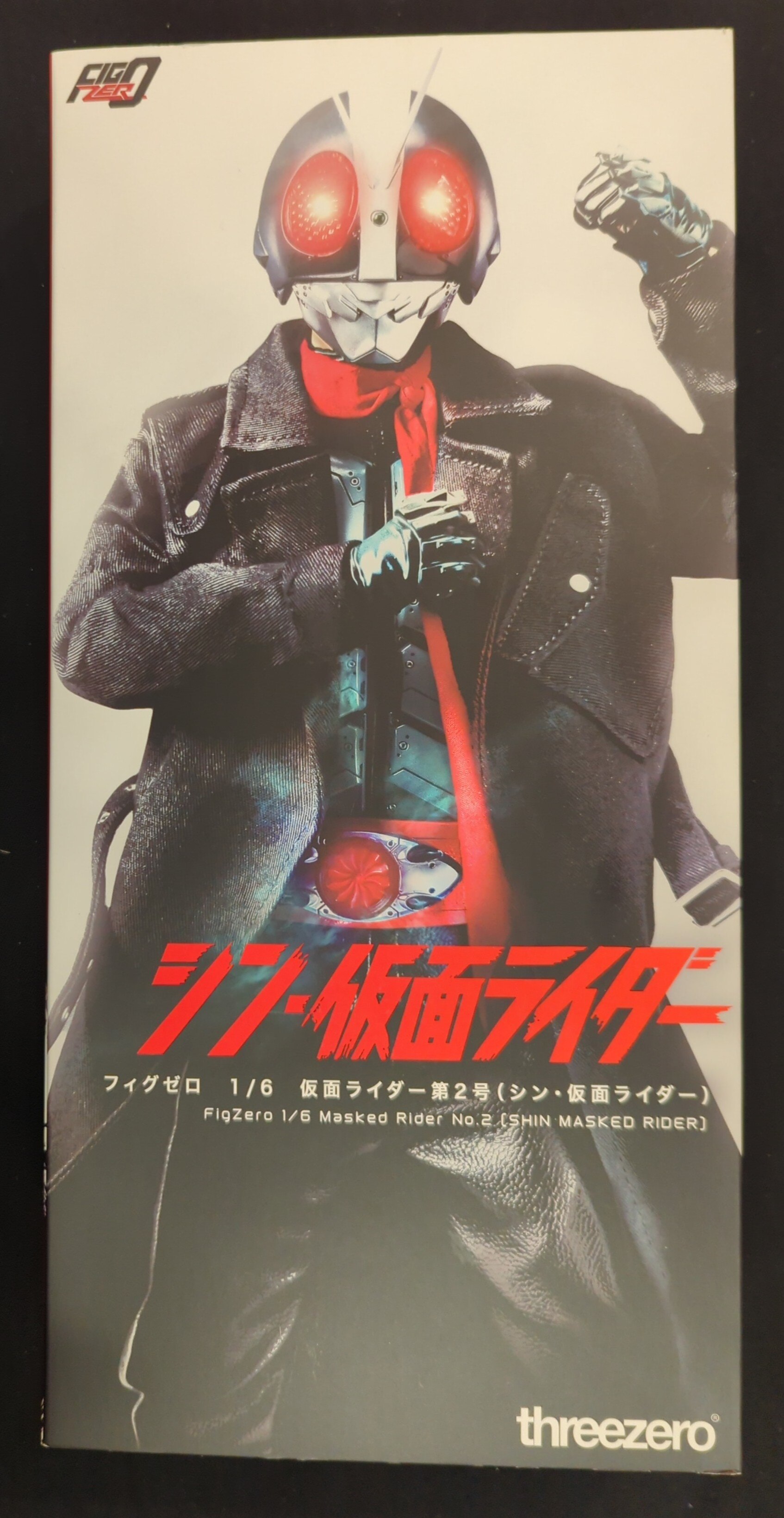 threezero フィグゼロ 1/6 シン・仮面ライダー 仮面ライダー第2号(シン・仮面ライダー) | まんだらけ Mandarake